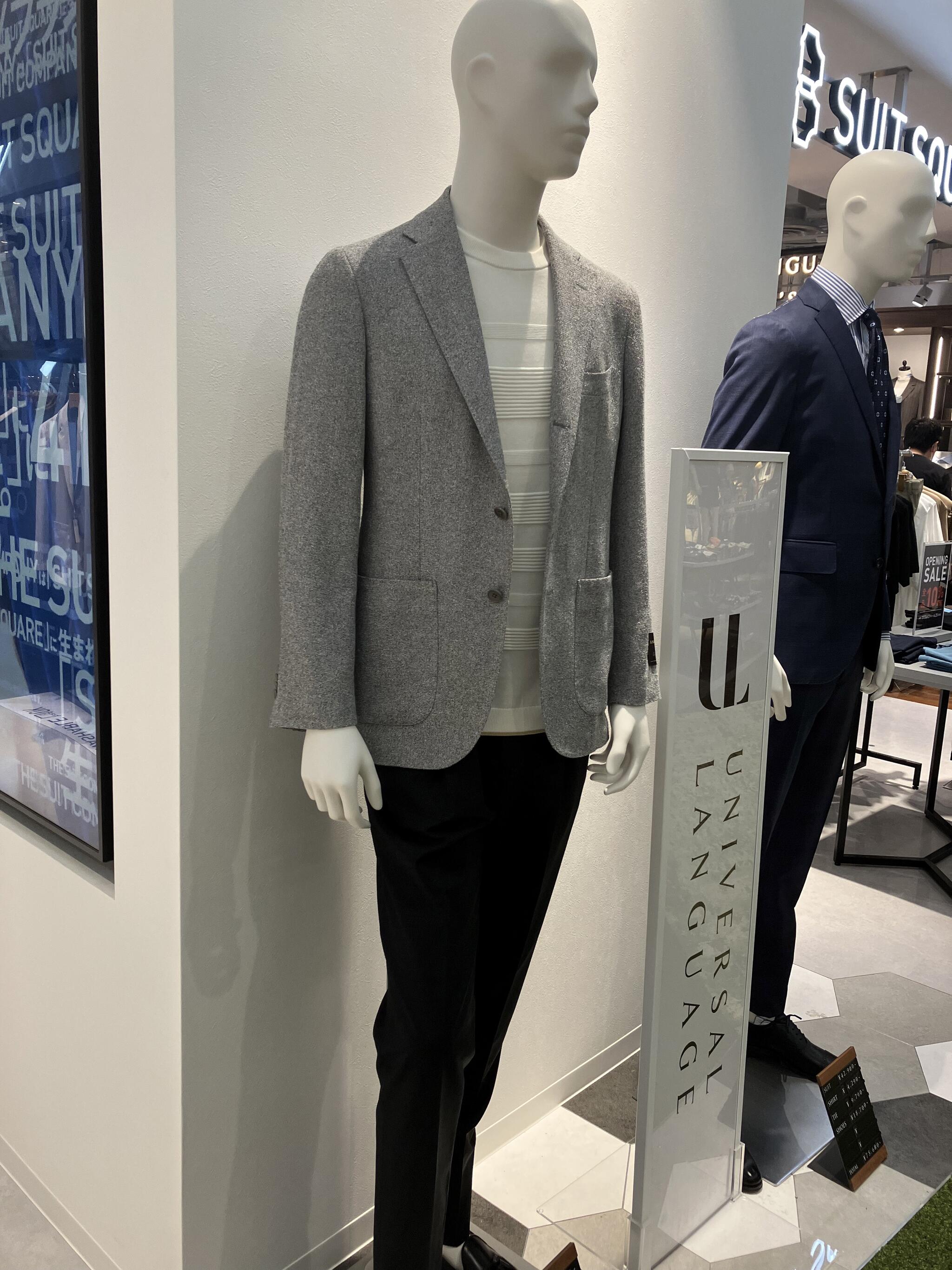 THE SUIT COMPANY SUIT SQUAREヨドバシ仙台店 - 仙台市宮城野区榴岡/衣料品店 | Yahoo!マップ