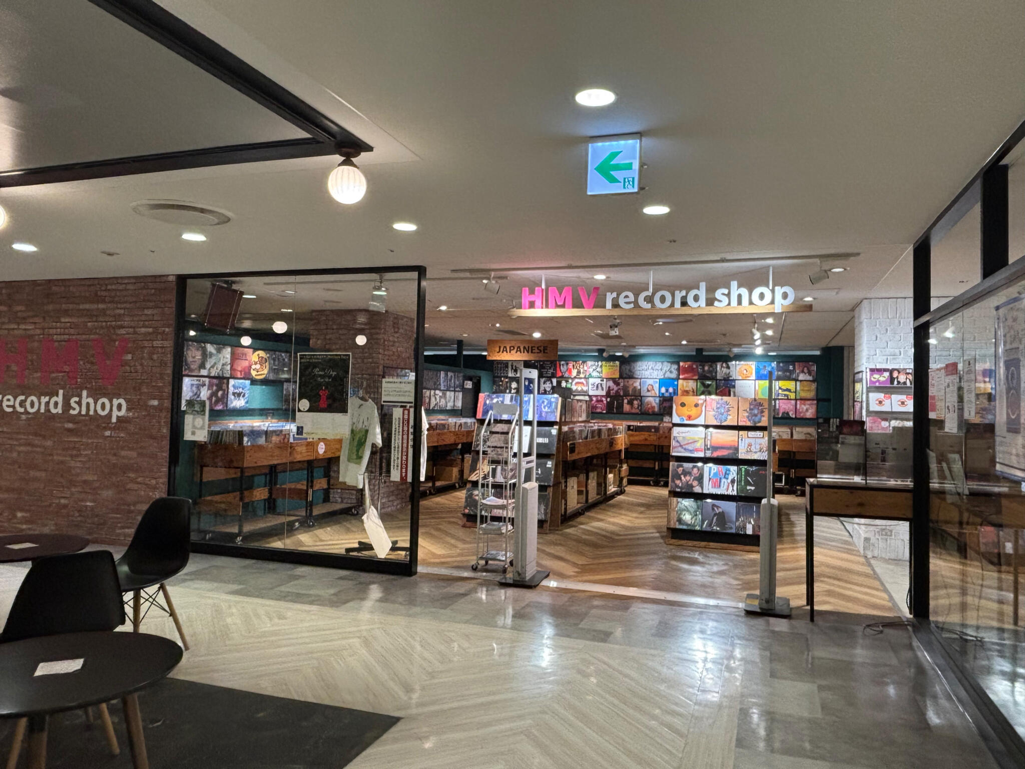 HMV record shop コピス吉祥寺 - 武蔵野市吉祥寺本町/CD・DVD・ビデオ・レコード店 | Yahoo!マップ