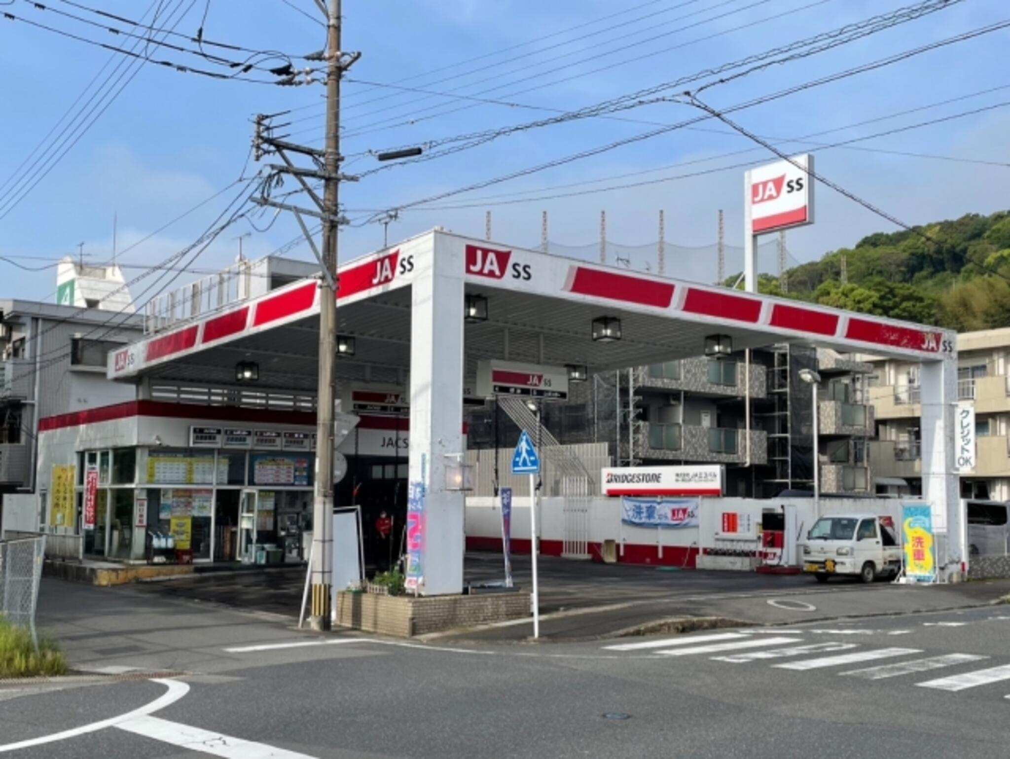 JA-SS 梅ケ渕(JAエコパル) - 鹿児島市伊敷/ガソリンスタンド | Yahoo!マップ