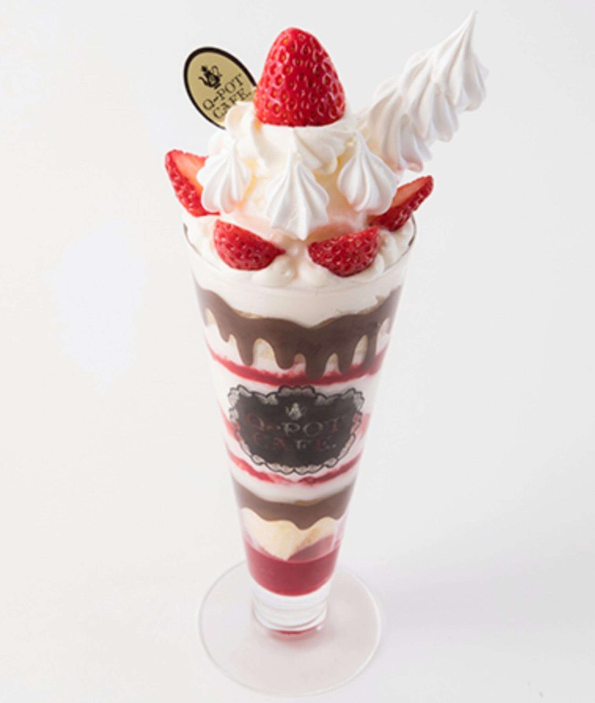 Q-pot.&Q-pot CAFE. 表参道本店 - 渋谷区神宮前/アクセサリー店 | Yahoo!マップ