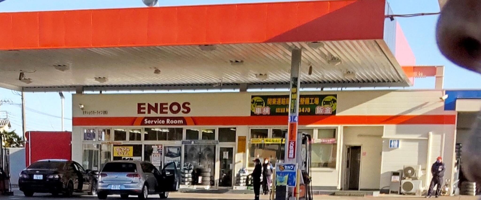クチコミ : ENEOS 太田インター店 セキショウカーライフ - 太田市只上町/ガソリンスタンド | Yahoo!マップ