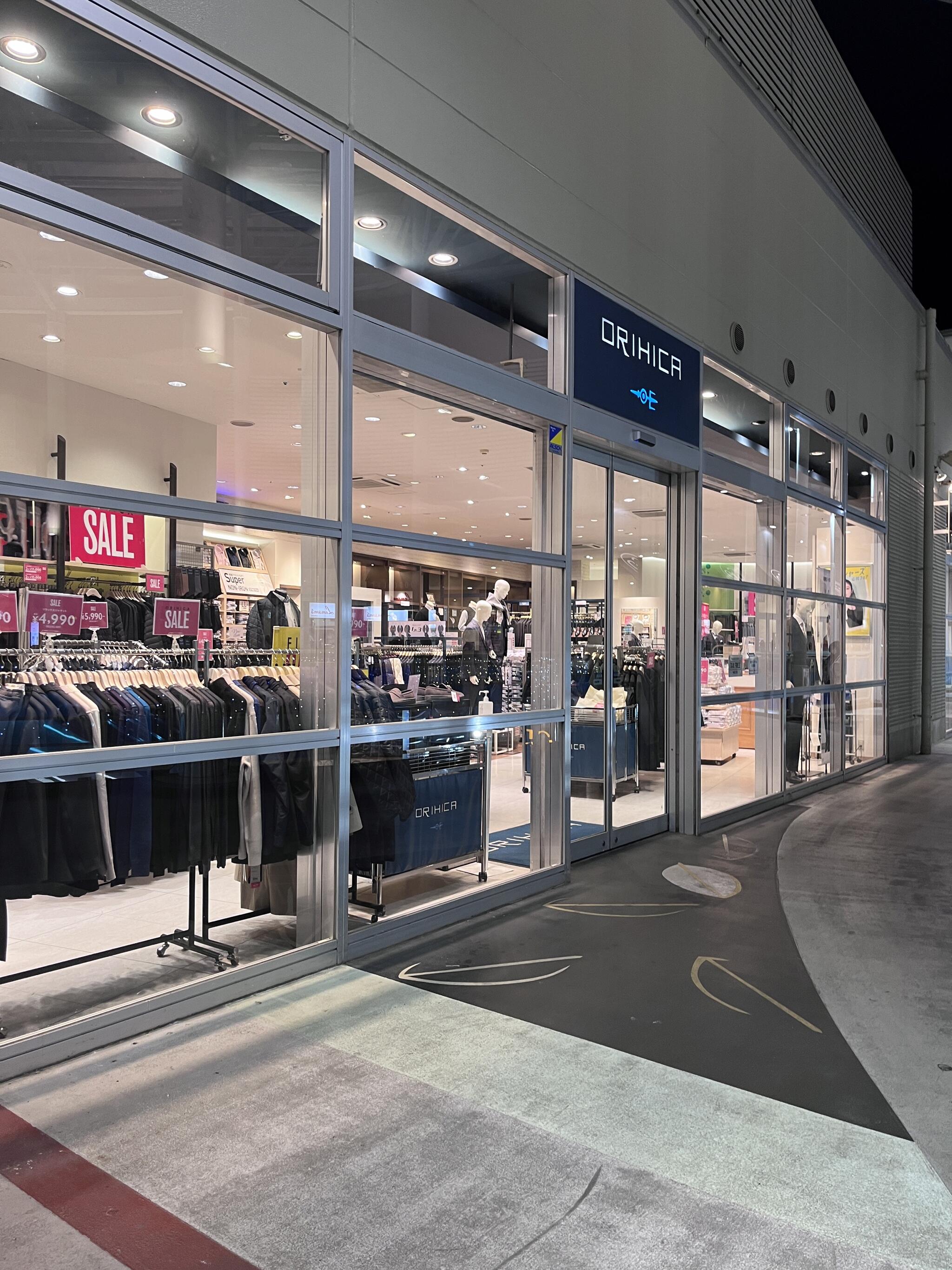 ORIHICA ワカバウォーク店 - 鶴ヶ島市富士見/衣料品店 | Yahoo!マップ
