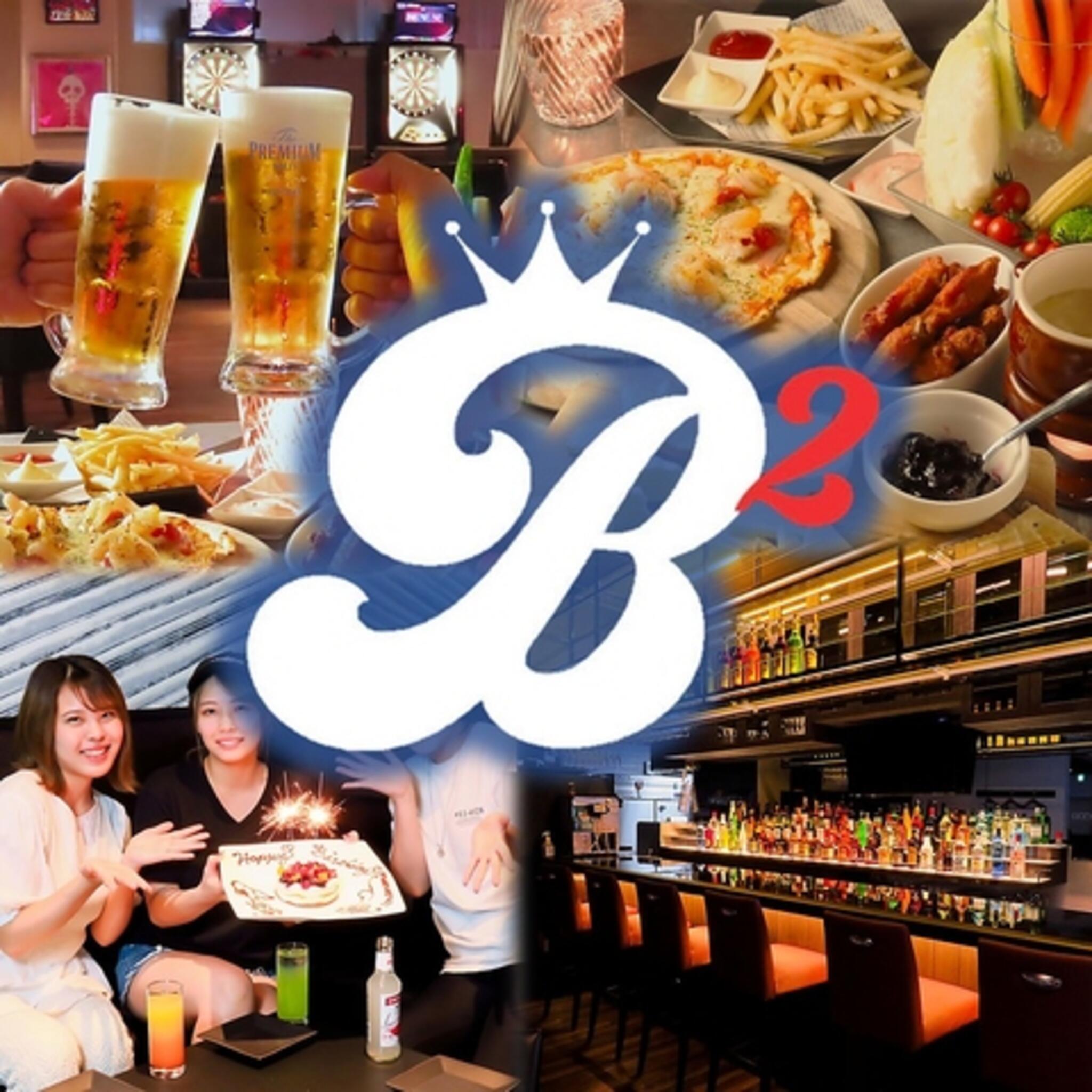Sports Bar B2 - 名古屋市中区錦/スポーツバー【ネット予約OK】 | Yahoo!マップ