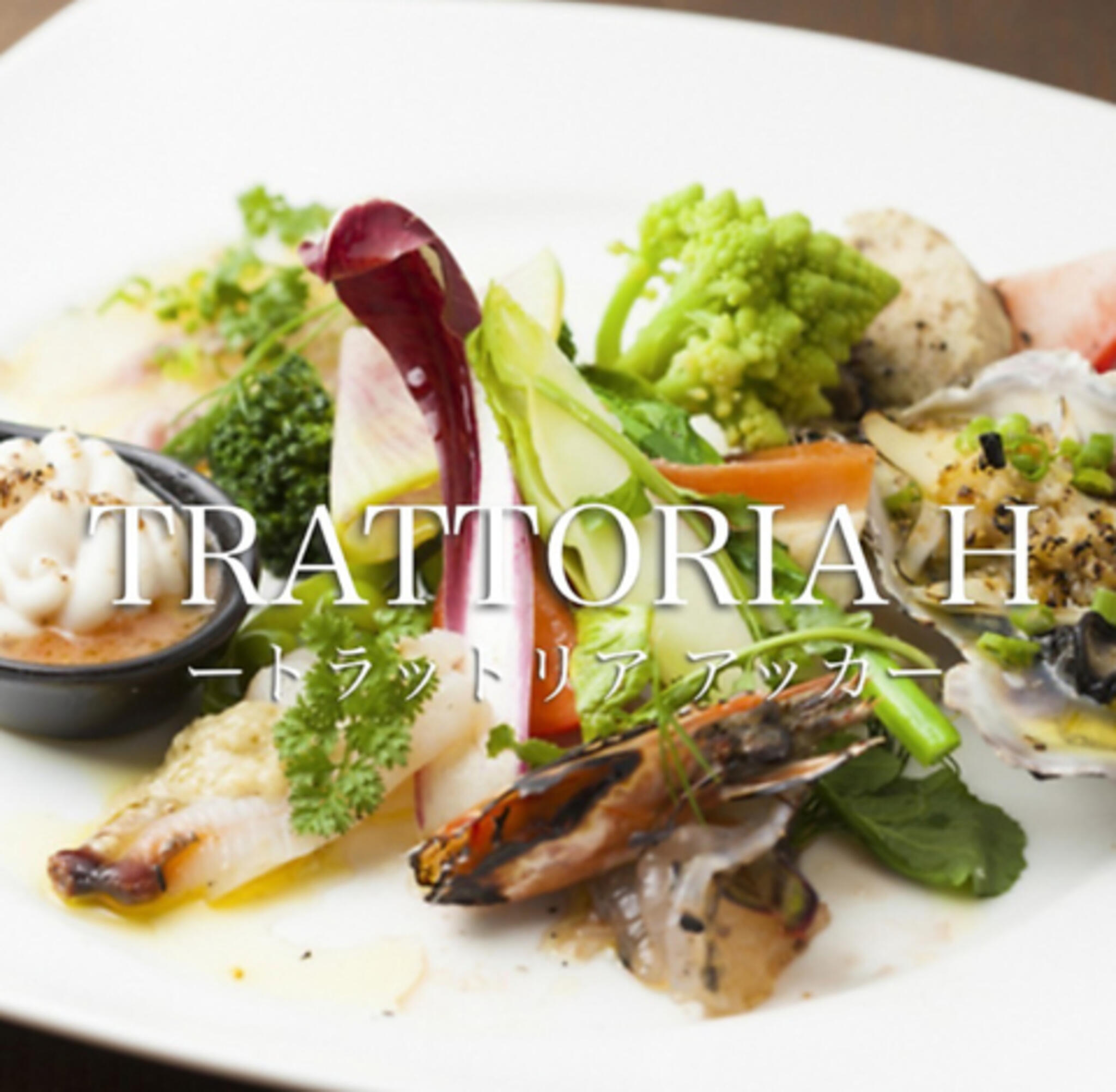 予約・コース : TORRATORIA H - 福岡市中央区渡辺通/イタリア料理店【ネット予約OK】 | Yahoo!マップ