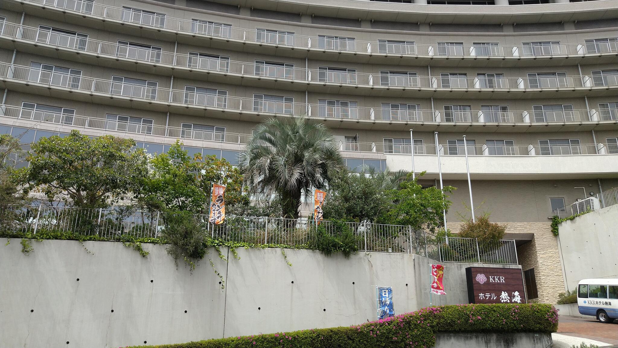 KKR ホテル熱海 - 熱海市春日町/ホテル | Yahoo!マップ