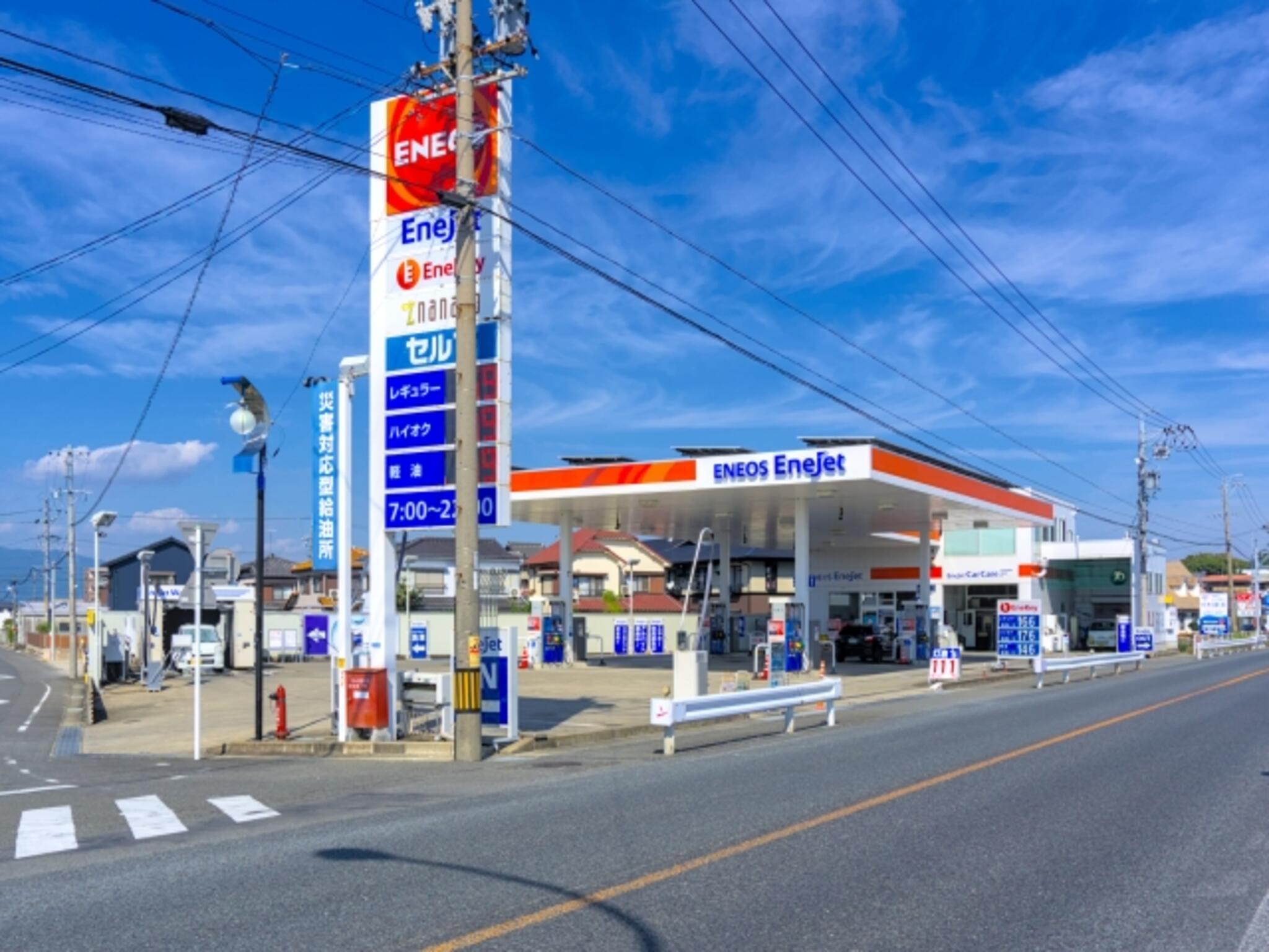 ENEOS EneJet長島SS 株式会社イトー - 桑名市長島町松ケ島/ガソリンスタンド | Yahoo!マップ