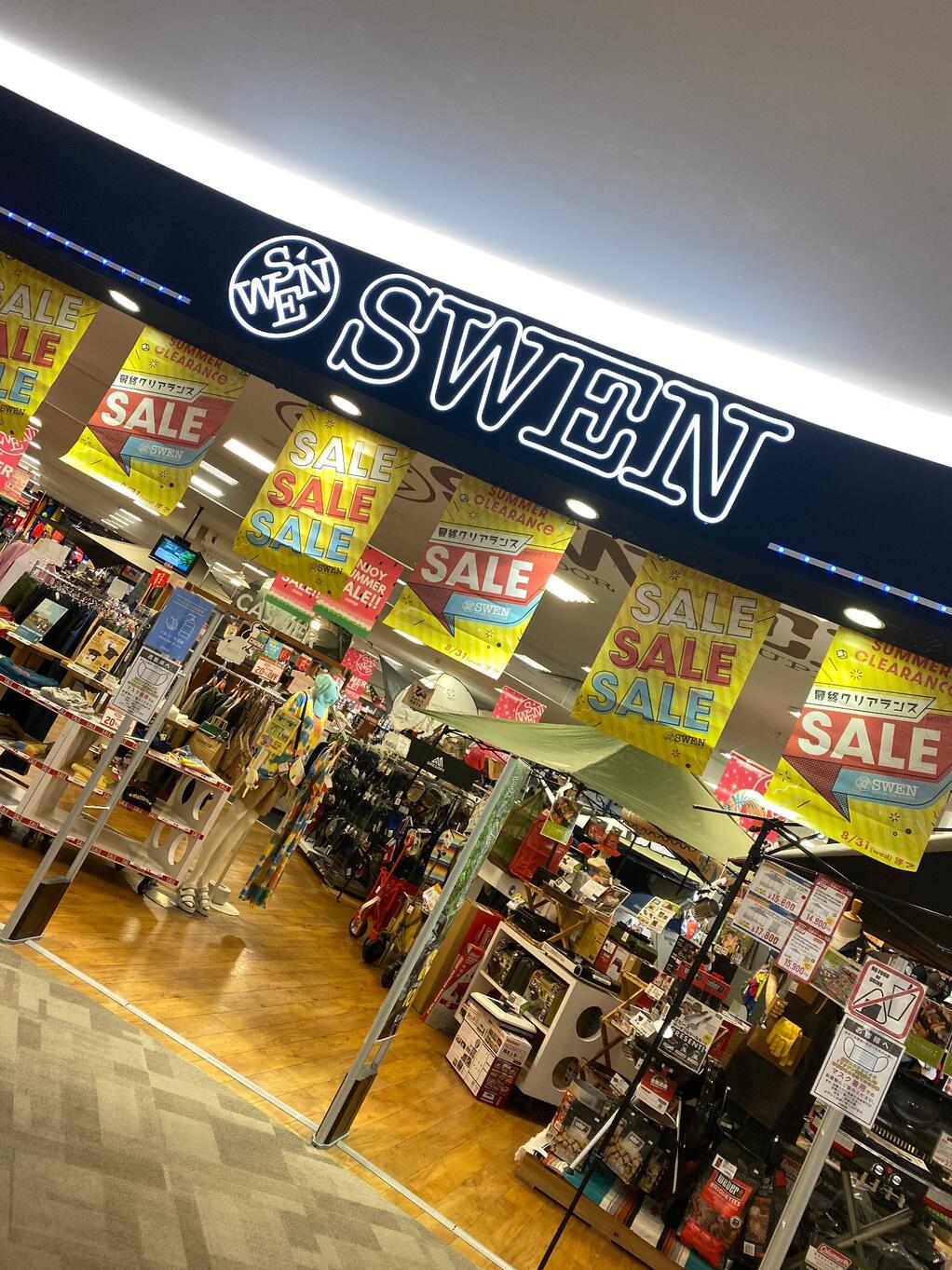 SWENエアポートウォーク名古屋店 - 西春日井郡豊山町大字豊場/アウトドア用品店 | Yahoo!マップ