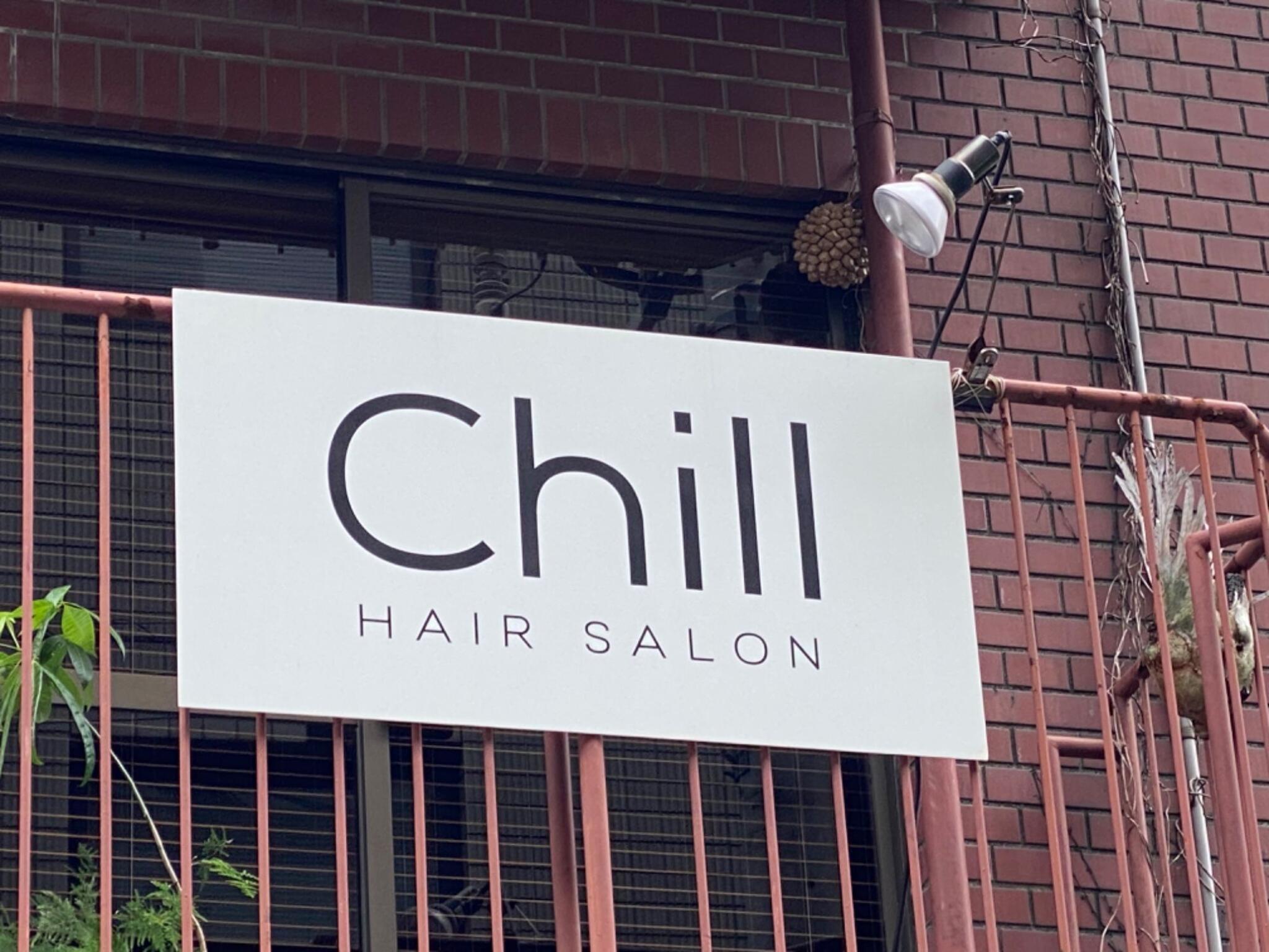 Chill hair salon - 新宿区下宮比町/美容院 | Yahoo!マップ