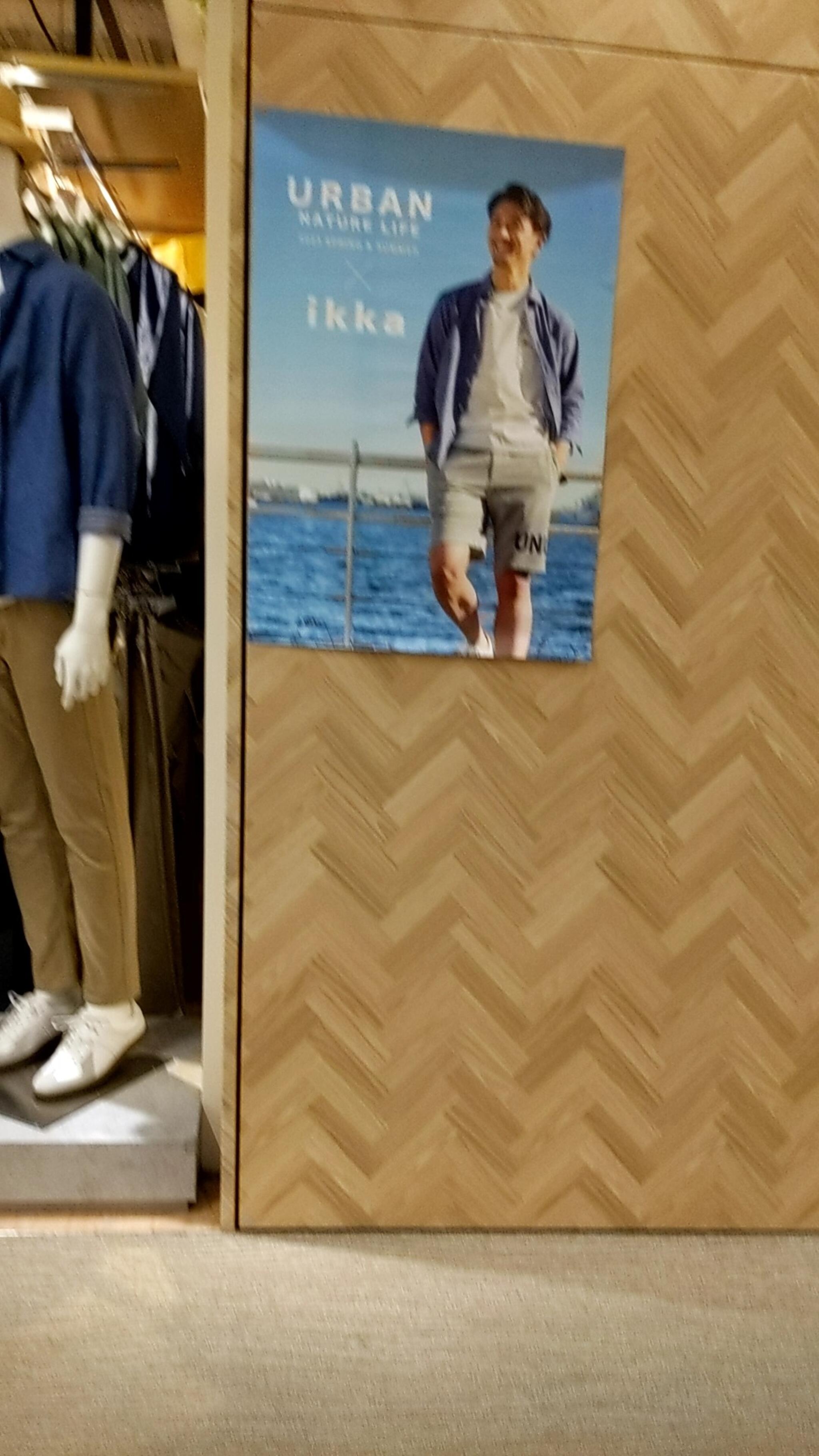 ikka IKKA LOUNGE LINKS UMEDA店 - 大阪市北区大深町/衣料品店 | Yahoo!マップ