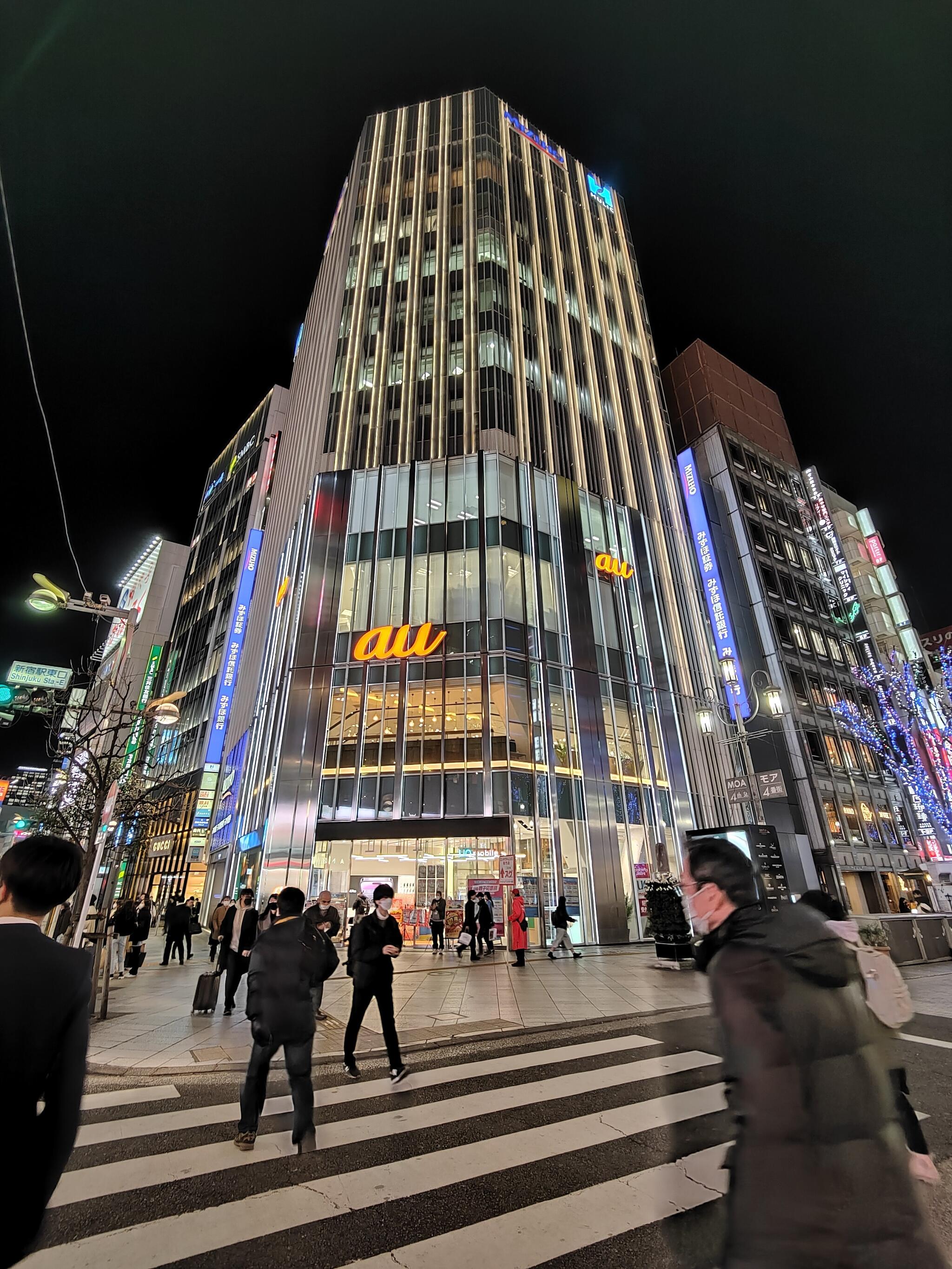 auショップ Style SHINJUKU - 新宿区新宿/携帯電話ショップ | Yahoo!マップ