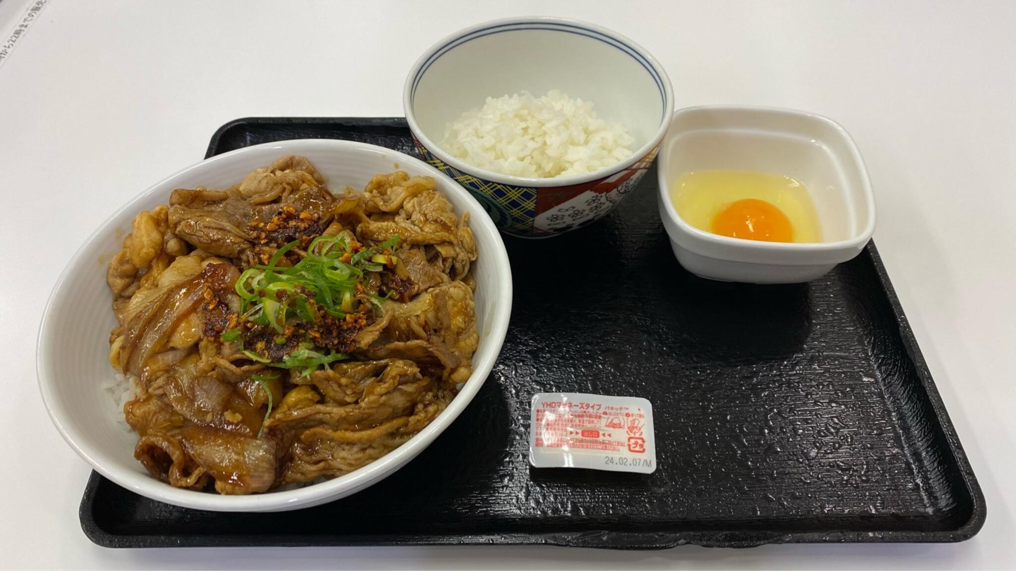 メニュー : 吉野家 141号線佐久平店 - 佐久市佐久平駅南/牛丼店 | Yahoo!マップ