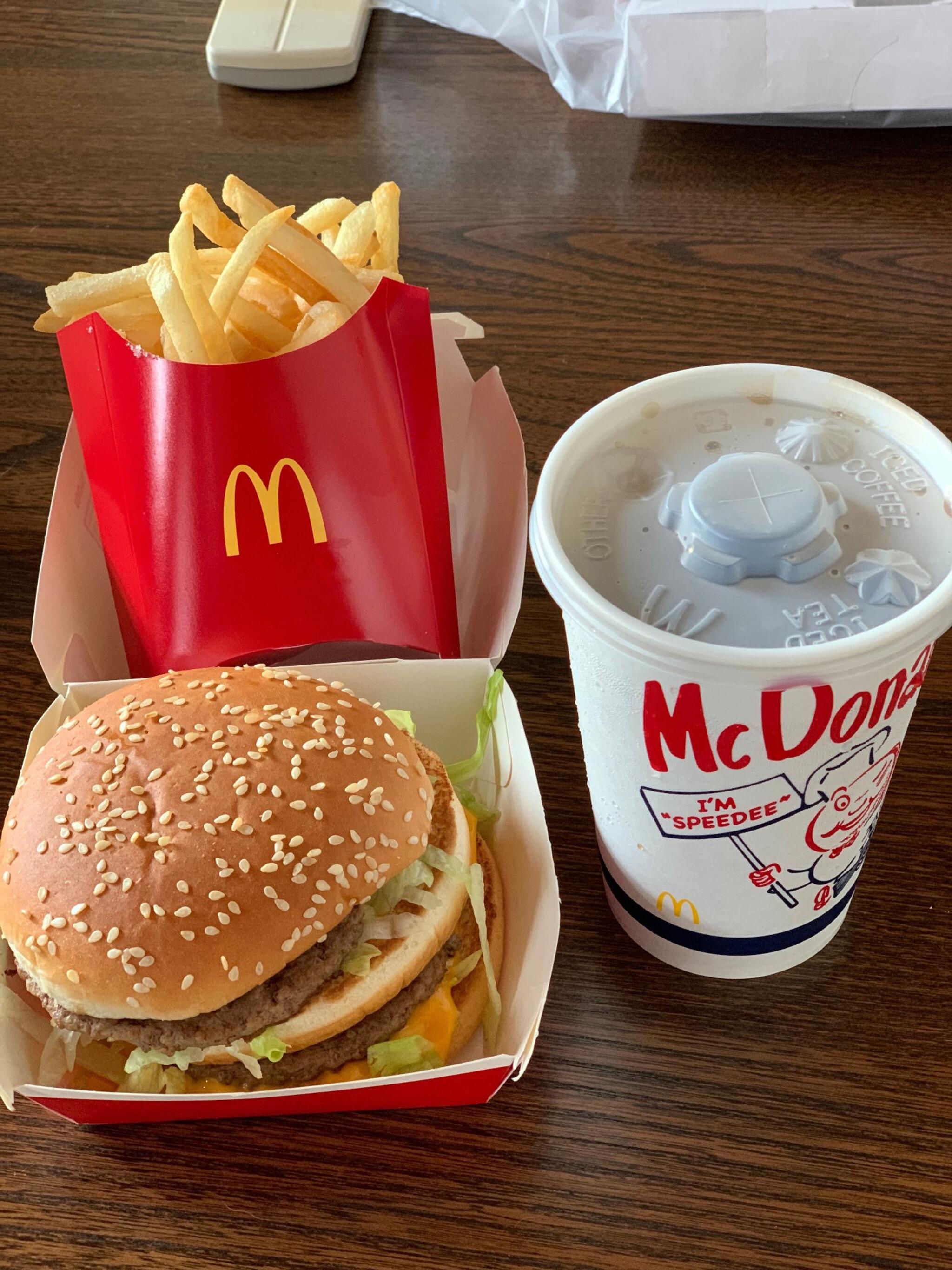 マクドナルド 135伊東店 - 伊東市湯川/ハンバーガー店 | Yahoo!マップ