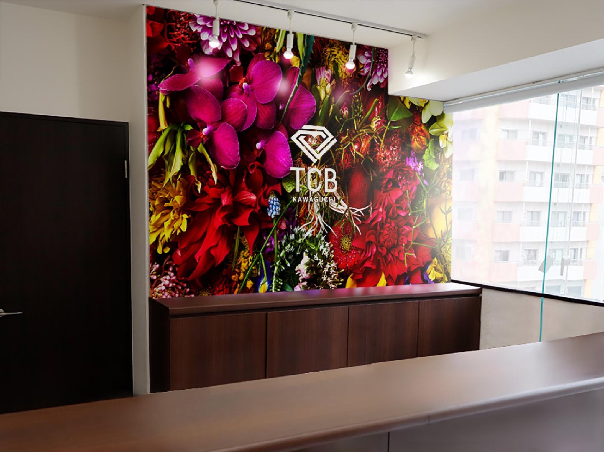 TCB東京中央美容外科 川口院 - 川口市栄町/美容外科【ネット予約OK】 | Yahoo!マップ