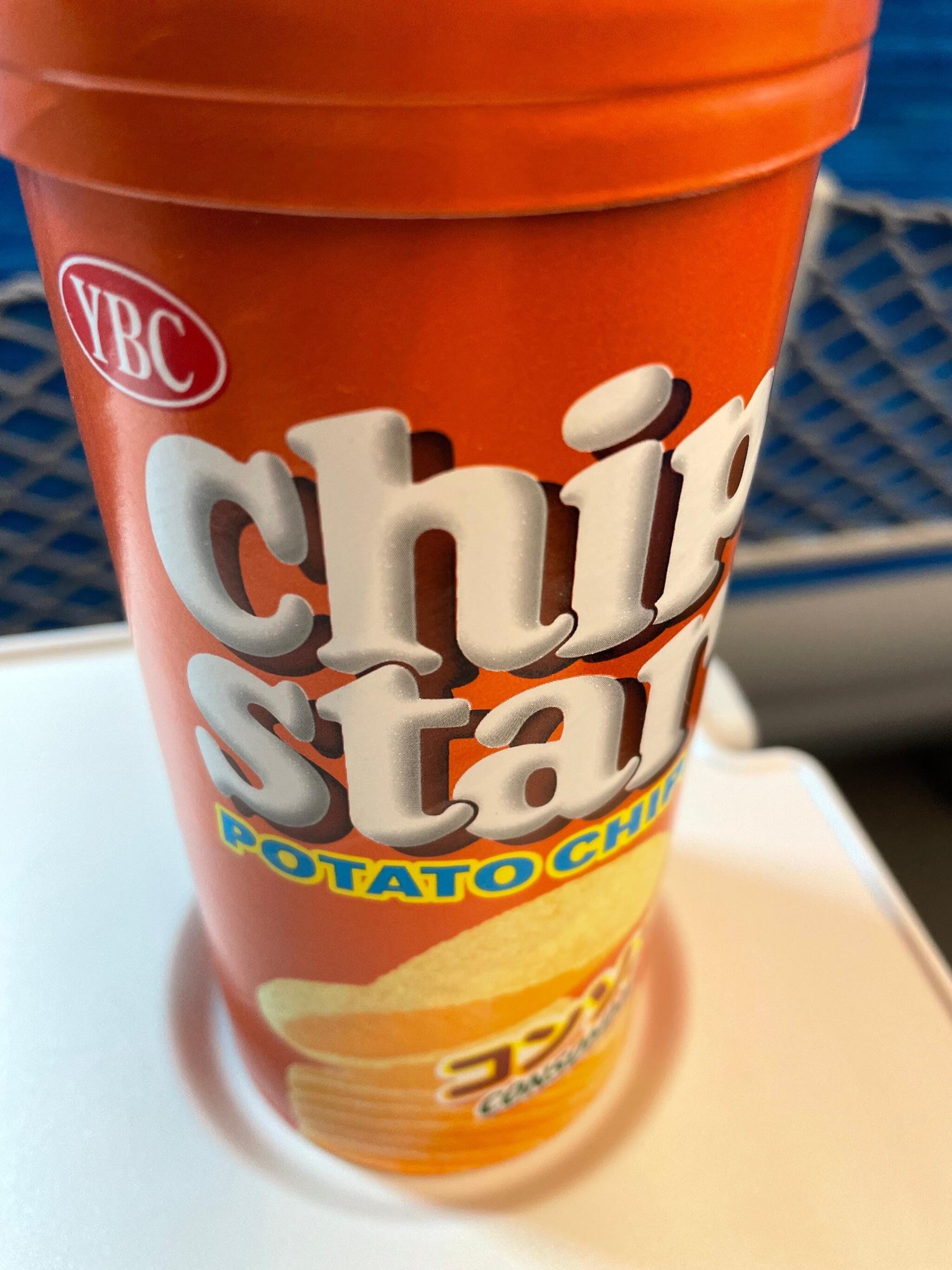 写真 : セブンイレブン ハートインJR新大阪駅東改札内 - 大阪市淀川区西中島/コンビニ | Yahoo!マップ