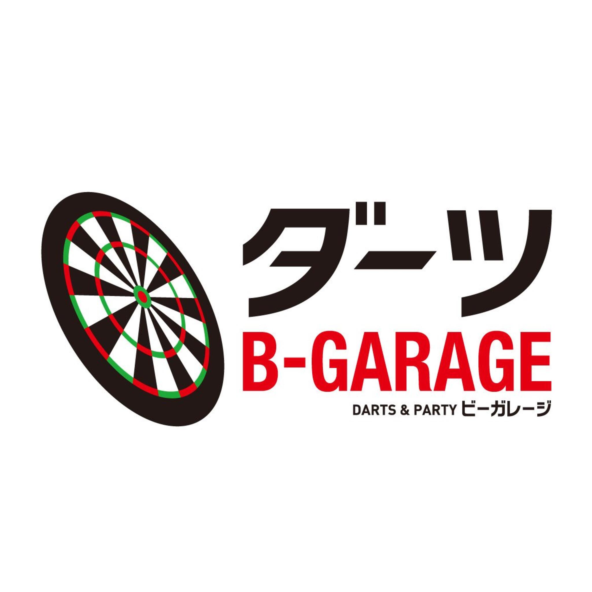 ダーツ＆パーティー B-GARAGE 名古屋伏見店 - 名古屋市中区栄/ダーツバー【ネット予約OK】 | Yahoo!マップ