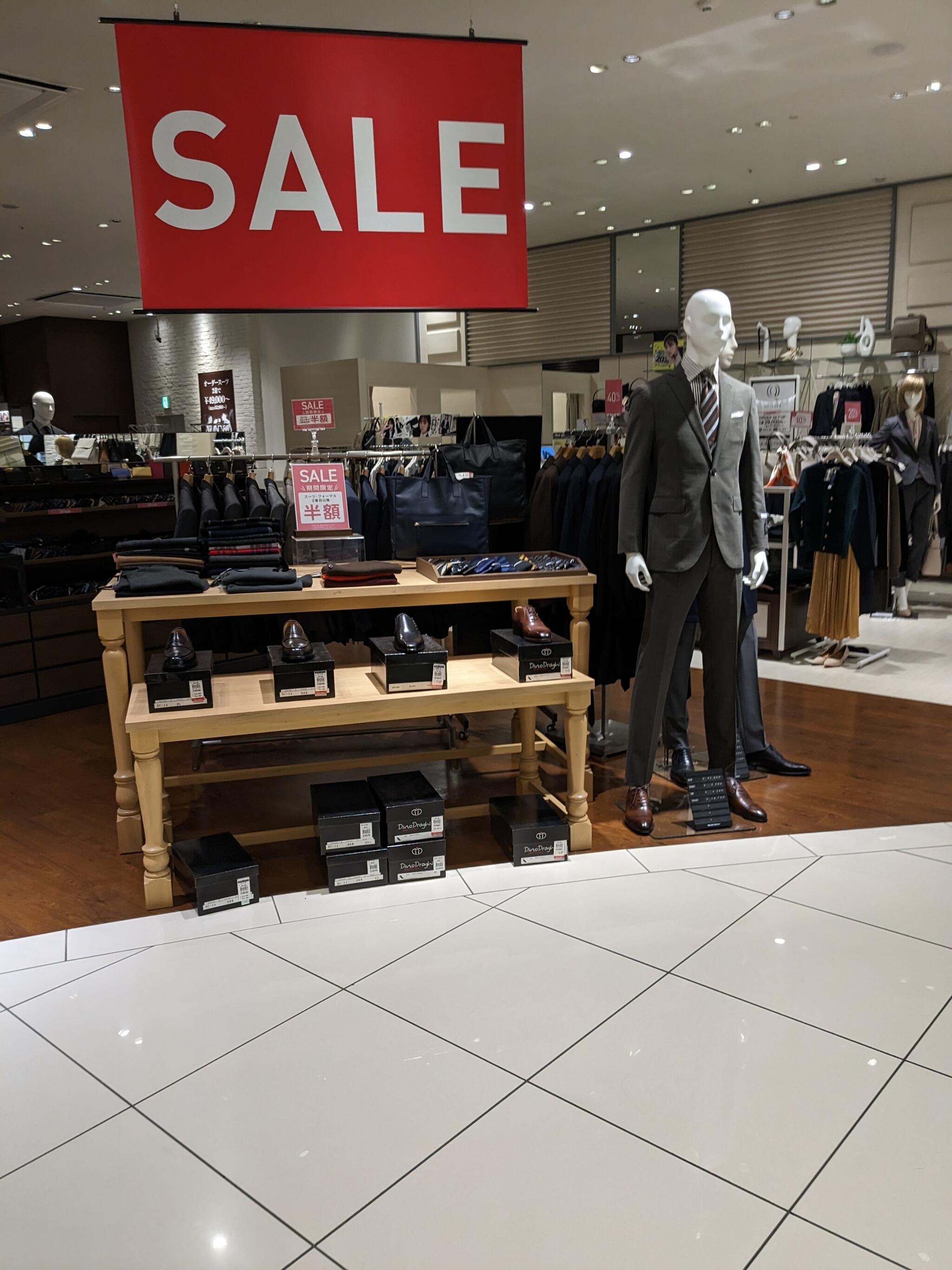 写真 : THE SUIT COMPANY SUIT SQUARE エミフルMASAKI店 - 伊予郡松前町大字筒井/衣料品店 | Yahoo!マップ