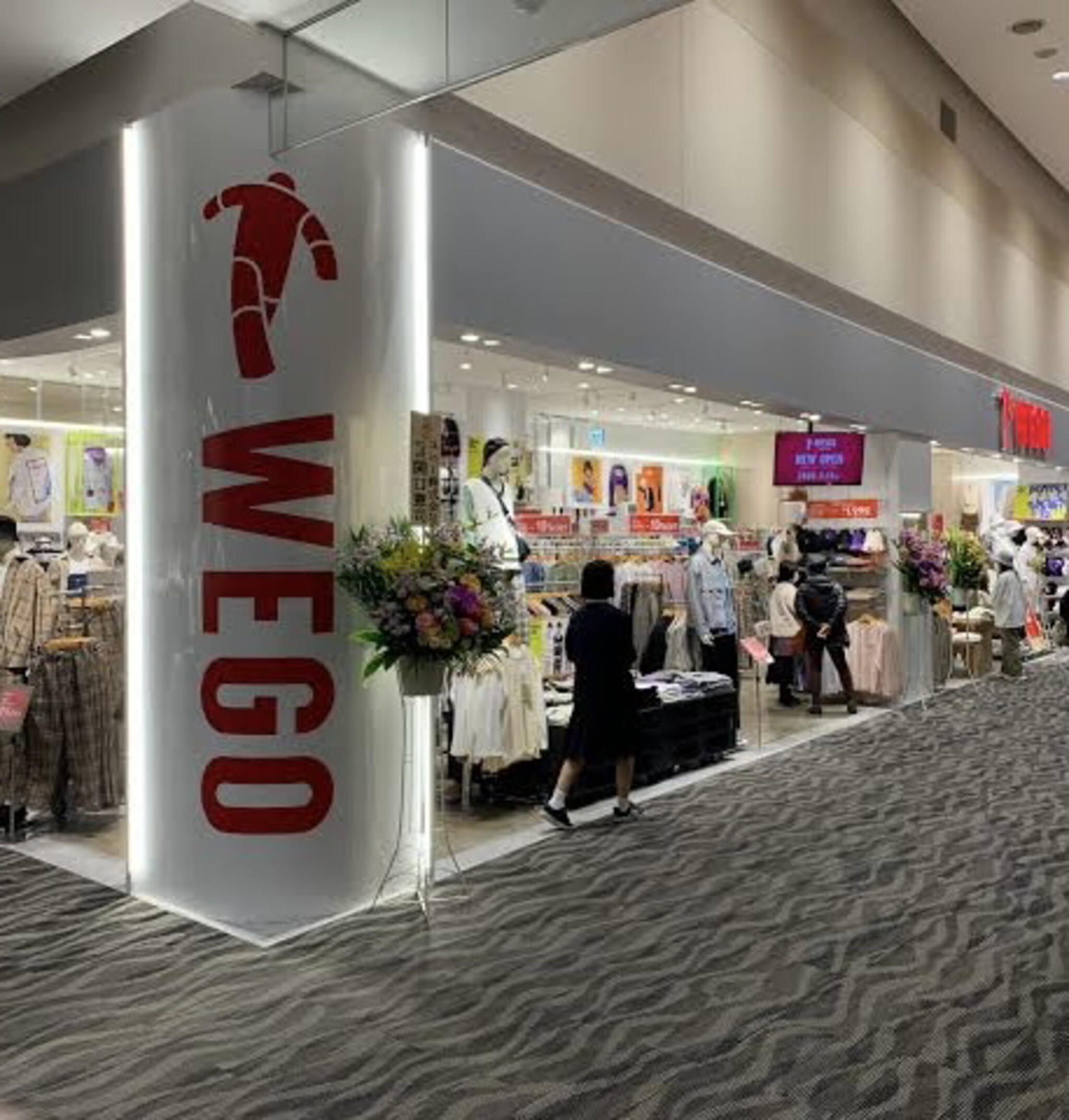 WEGO リバーサイド千秋店 - 長岡市千秋/衣料品店 | Yahoo!マップ