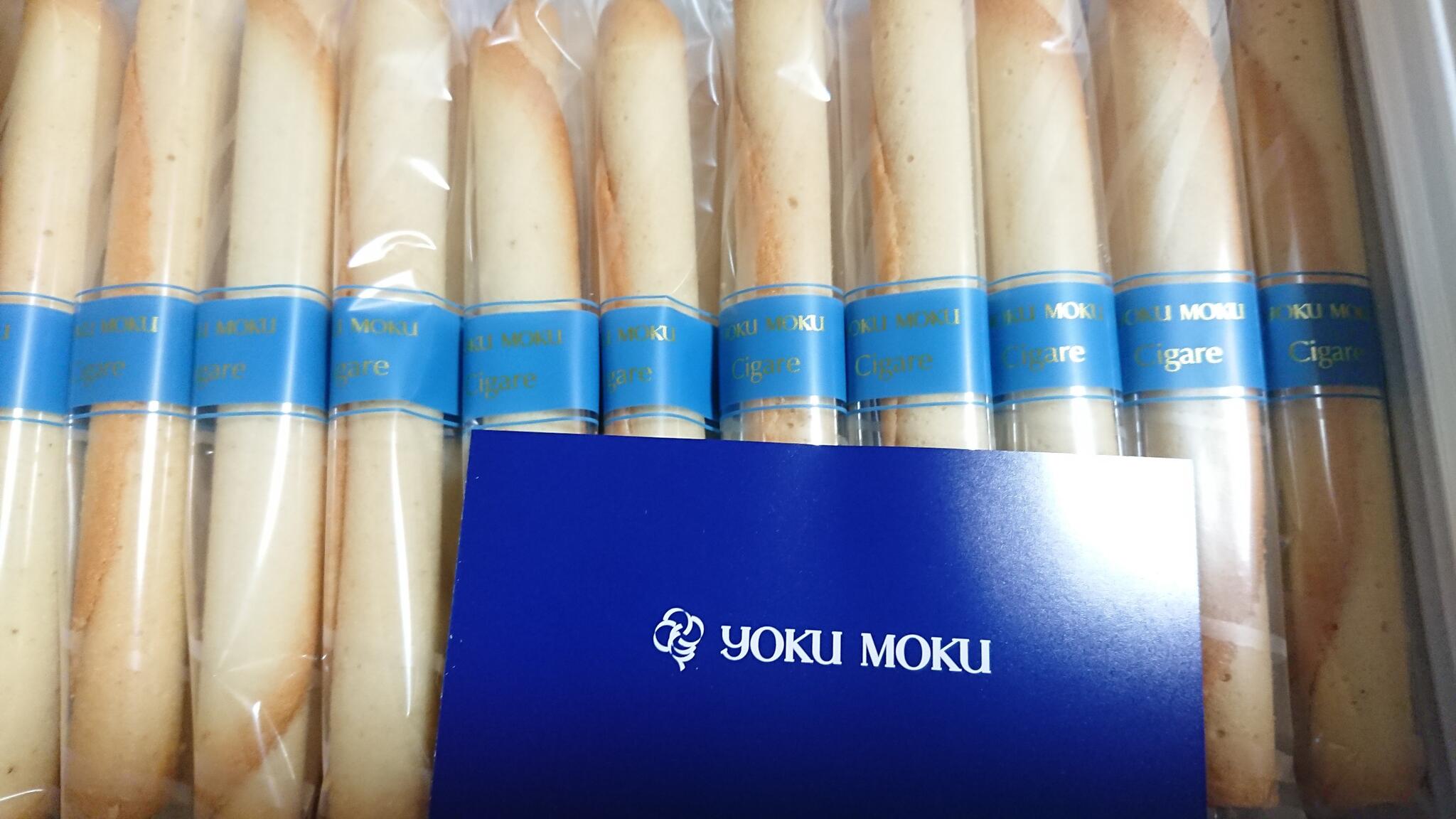 メニュー : YOKU MOKU 国分寺マルイ店 - 国分寺市南町/クッキー店 | Yahoo!マップ