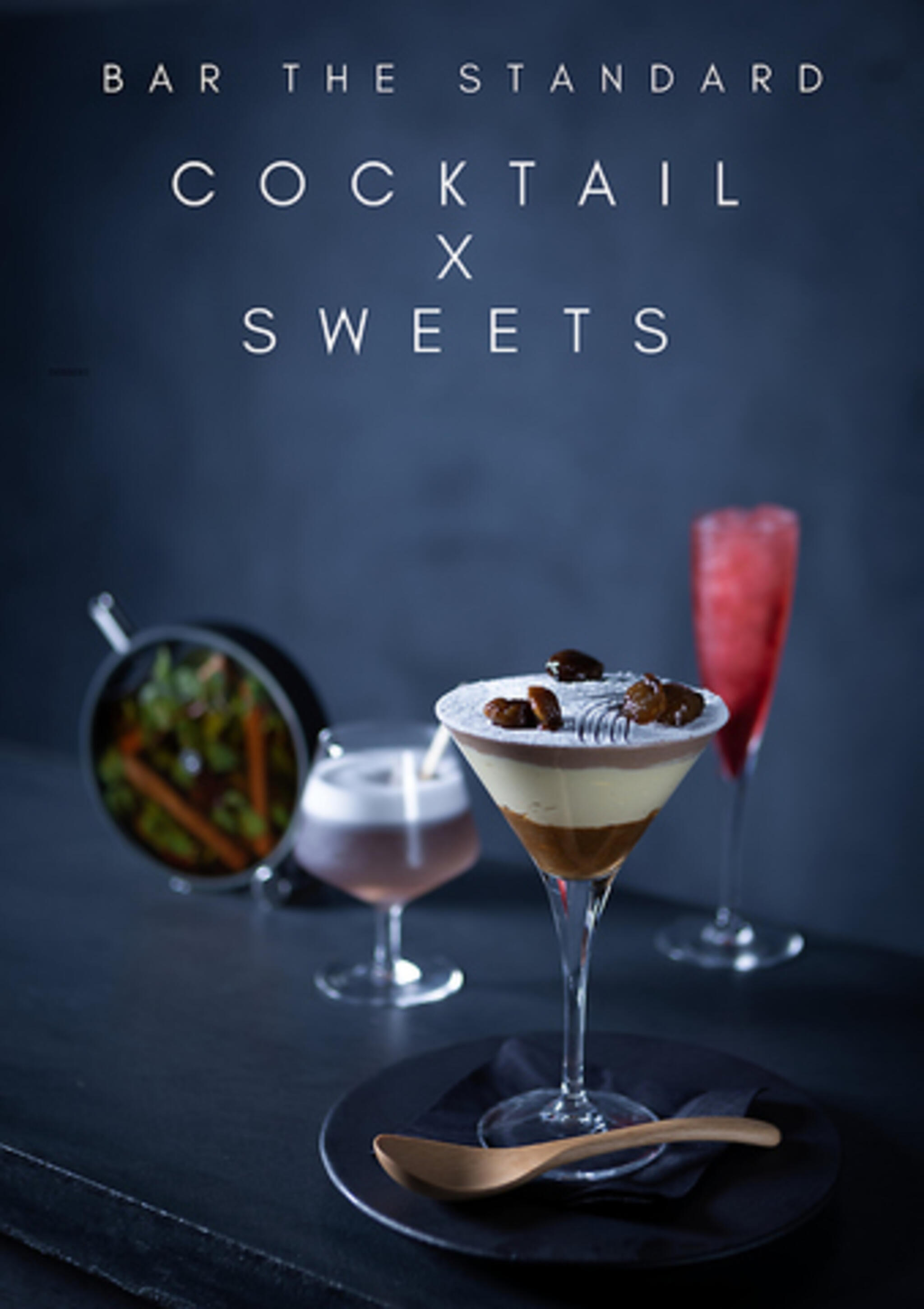 予約・コース : The Standard - 渋谷区神宮前/バー【ネット予約OK】 | Yahoo!マップ