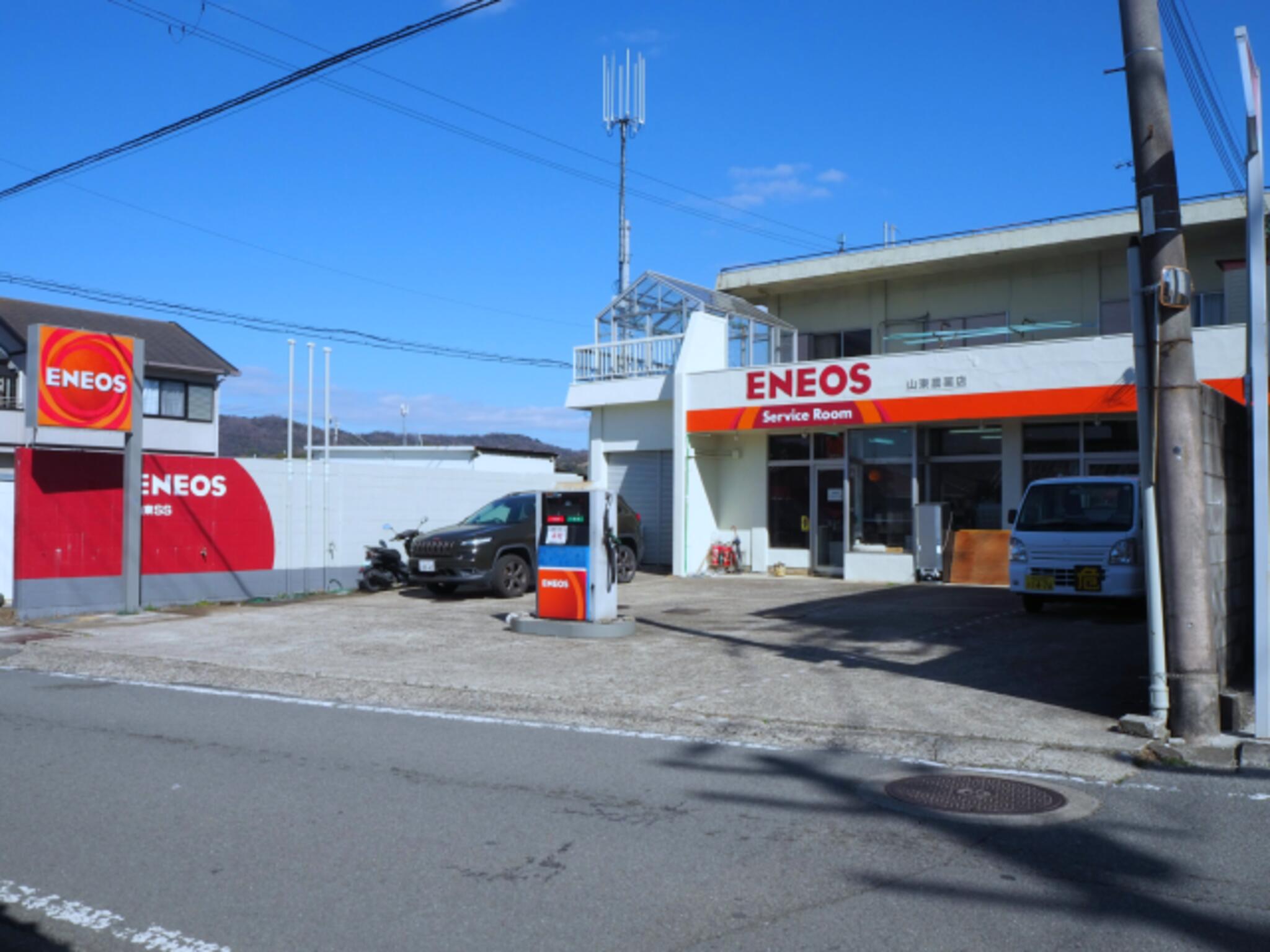 ENEOS 山東SS 山東農薬店 - 和歌山市伊太祈曽/ガソリンスタンド | Yahoo!マップ