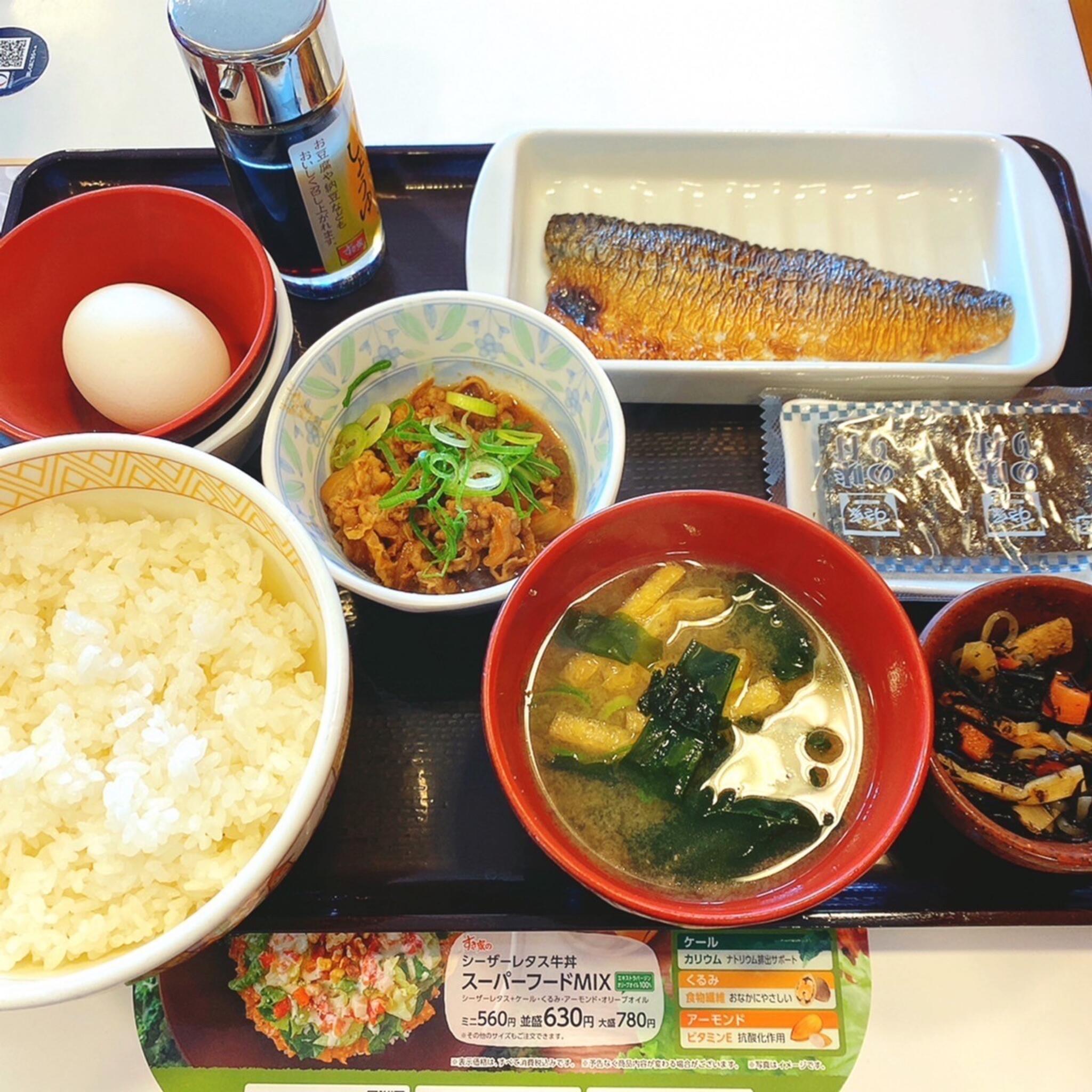 すき家 106号宮古店 - 宮古市長町/牛丼店 | Yahoo!マップ