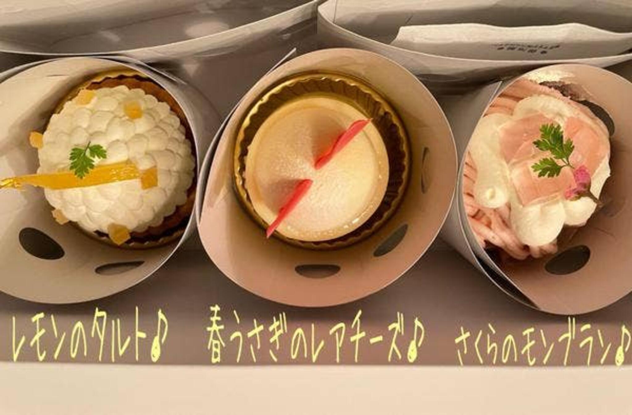 ANTENOR 町田小田急店 - 町田市原町田/洋菓子店 | Yahoo!マップ