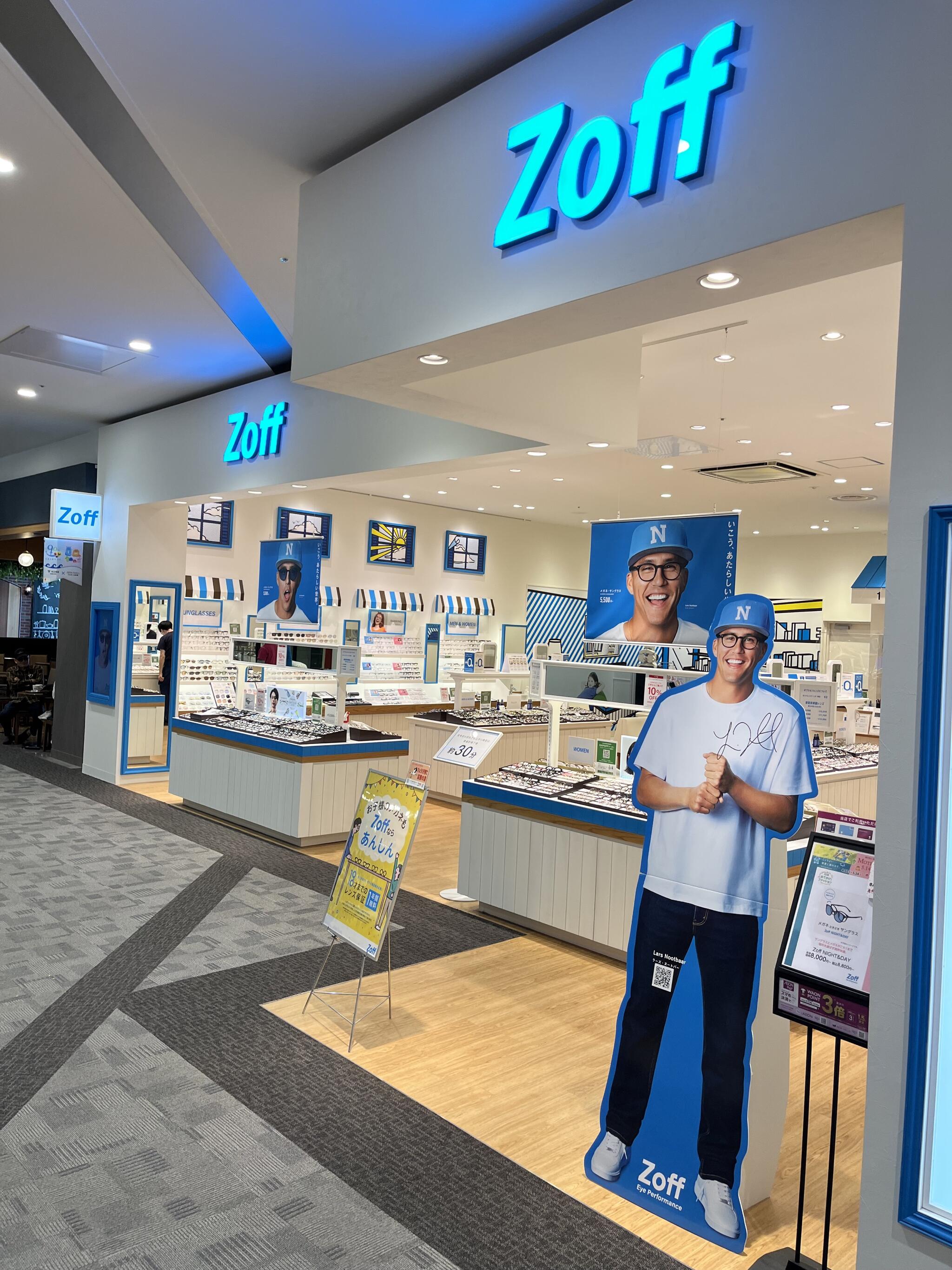 Zoff イオンモール神戸南店 - 神戸市兵庫区中之島/メガネ店 | Yahoo!マップ