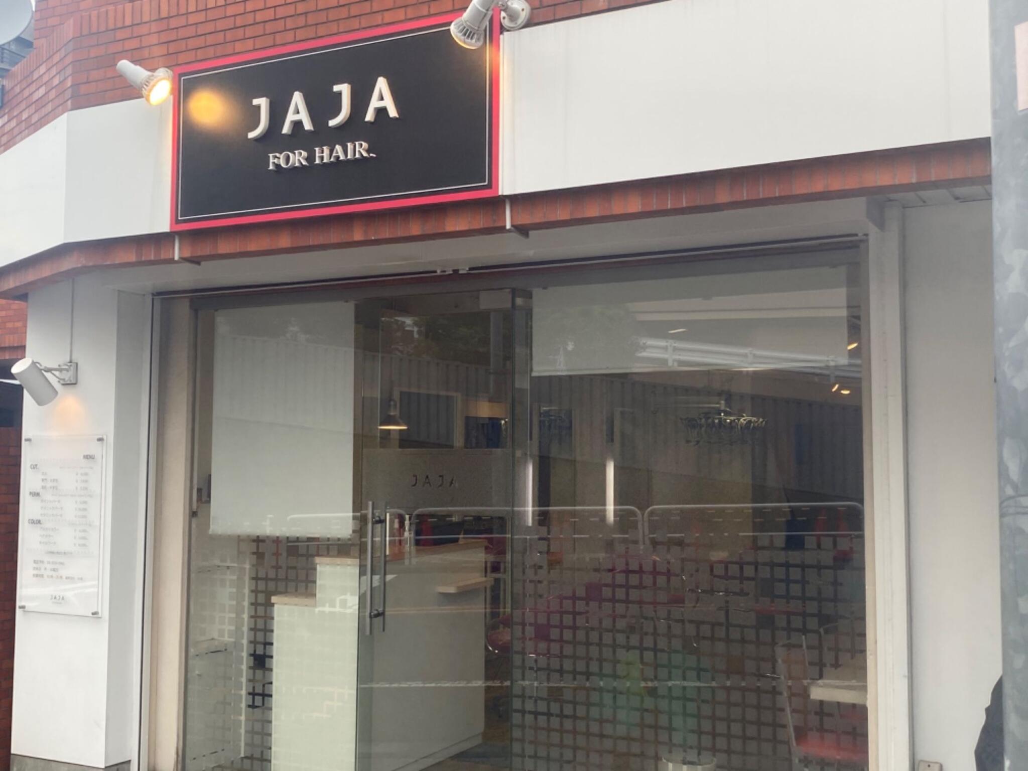 Jaja for Hair - 板橋区徳丸/美容院 | Yahoo!マップ