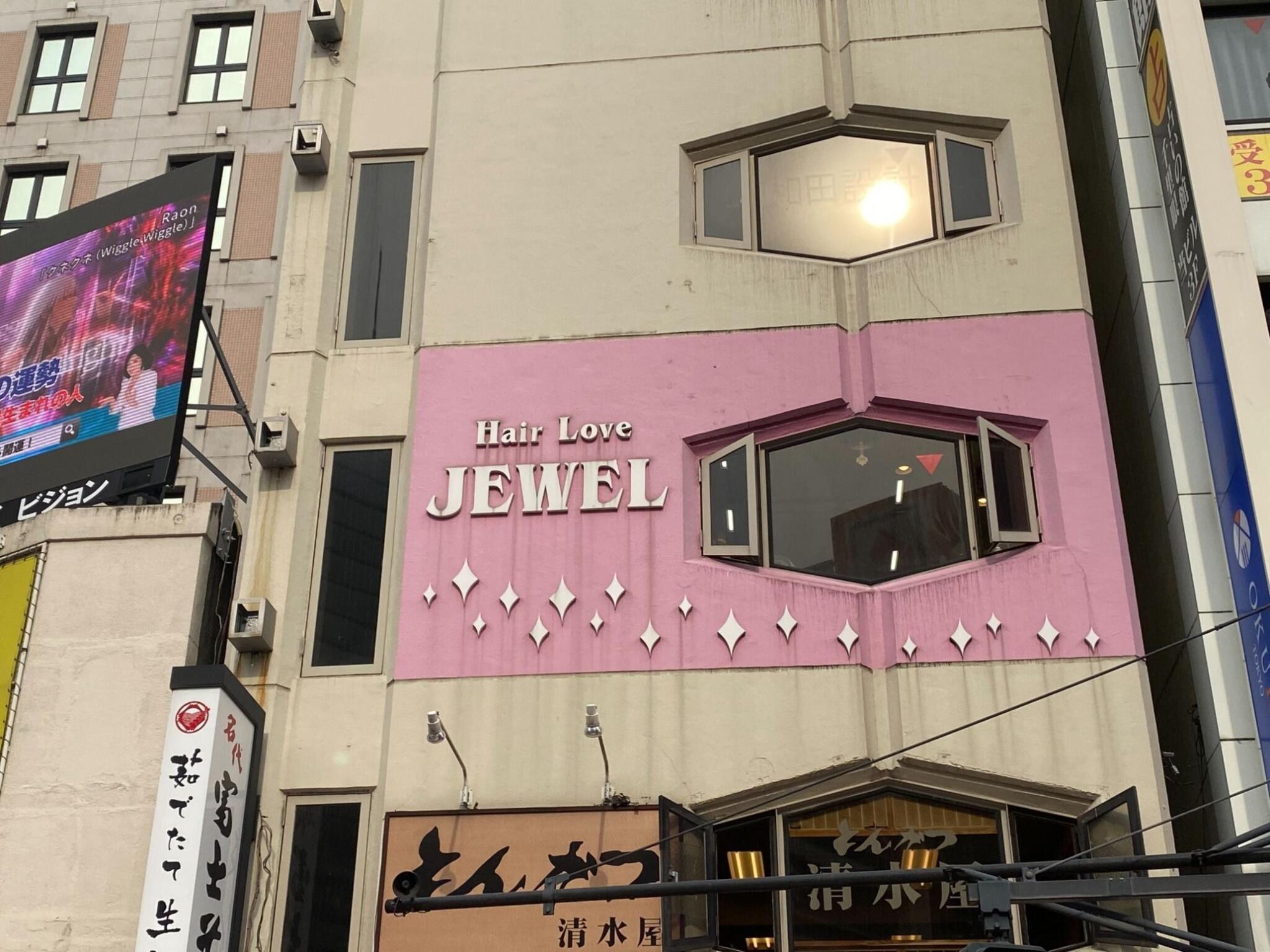 JEWEL - 豊島区東池袋/美容院 | Yahoo!マップ