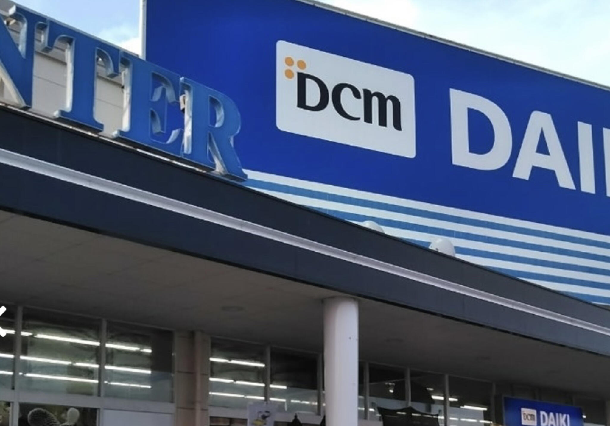 DCM 和歌山北バイパス店 - 和歌山市平井/ホームセンター | Yahoo!マップ