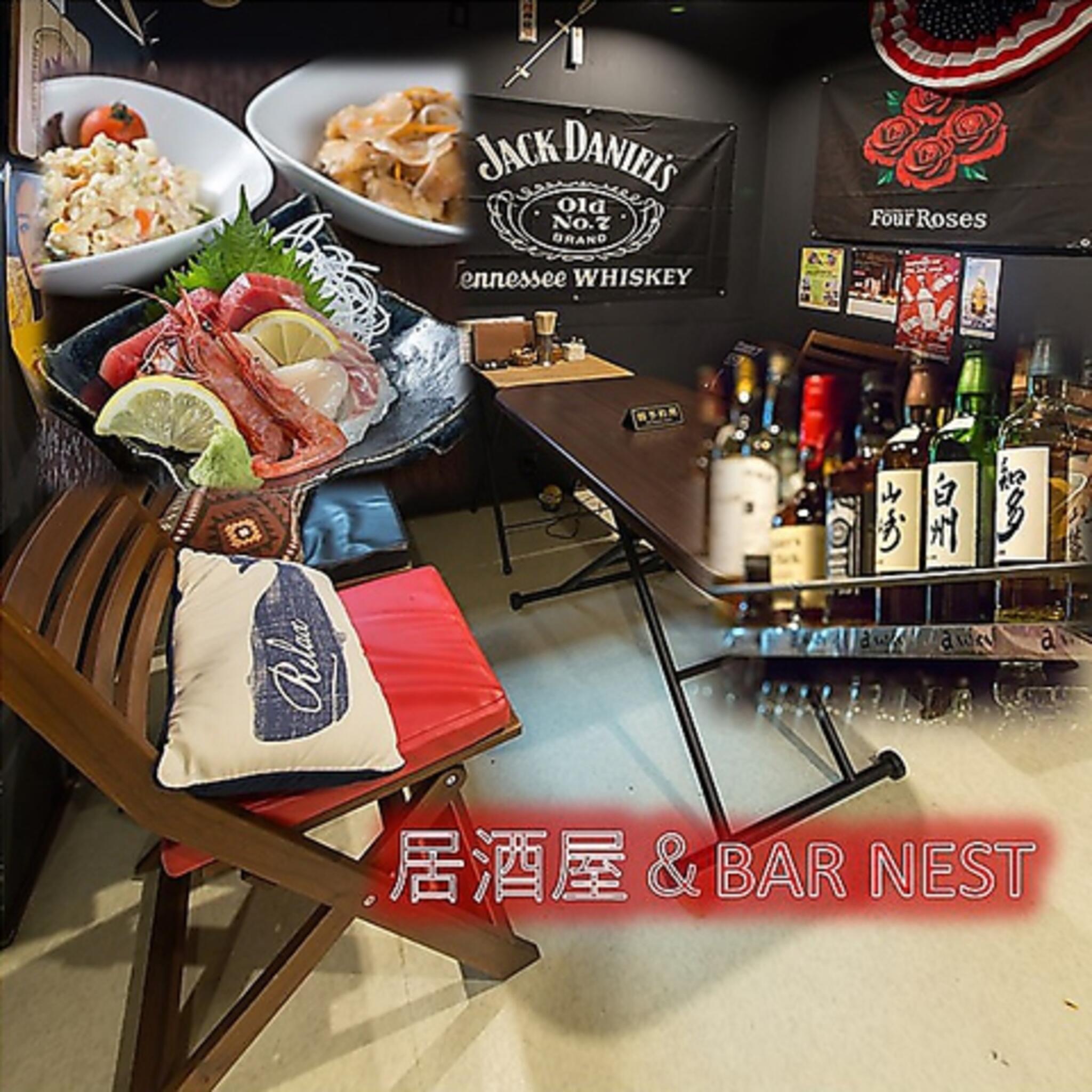 予約・コース : 居酒屋&Bar Nest - 大阪市住吉区長居/居酒屋【ネット予約OK】 | Yahoo!マップ
