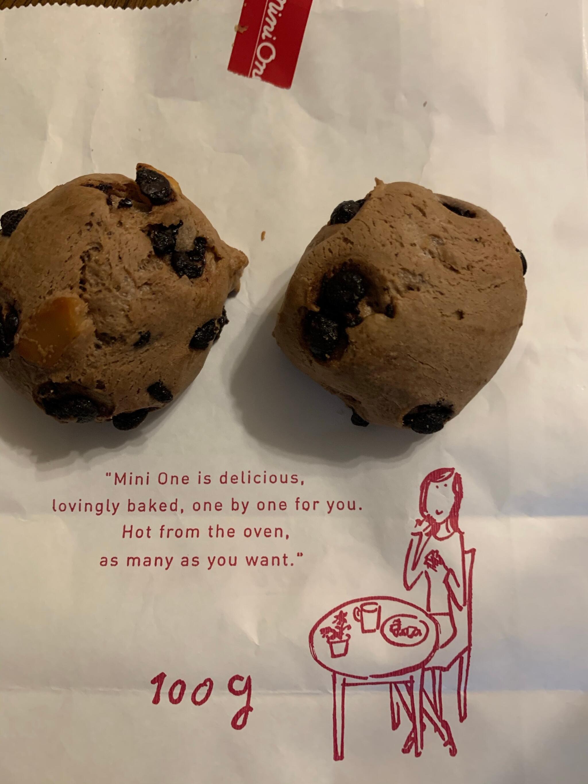 メニュー : DONQ ららぽーと沼津店 - 沼津市東椎路/ベーカリー | Yahoo!マップ