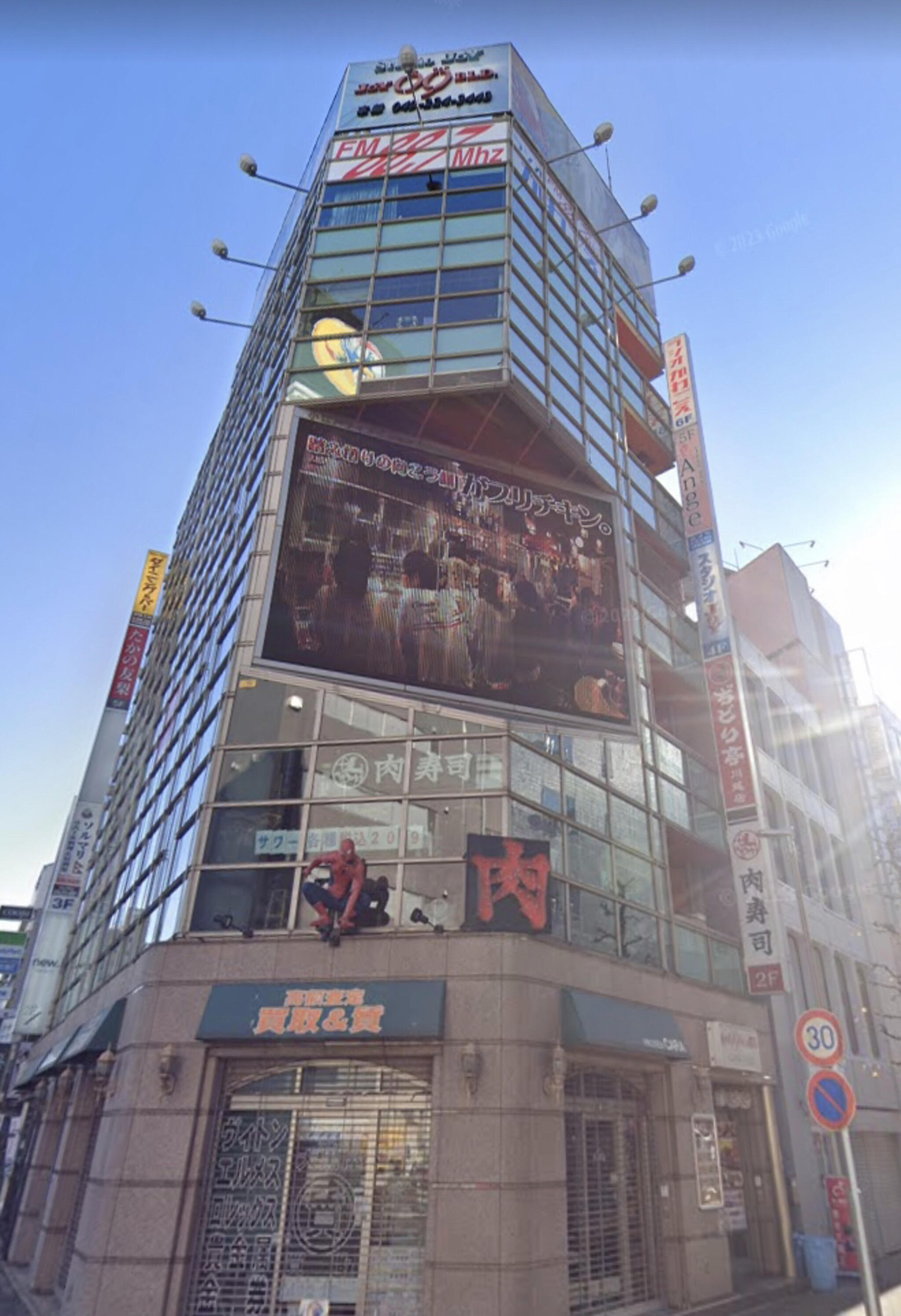 JOY09ビルA館 - 川越市脇田町/ | Yahoo!マップ