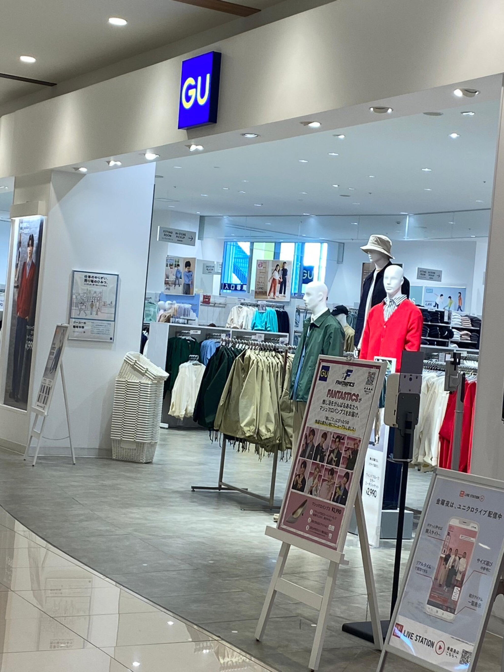 GU イオンモールつくば店 - つくば市新牧田/衣料品店 | Yahoo!マップ