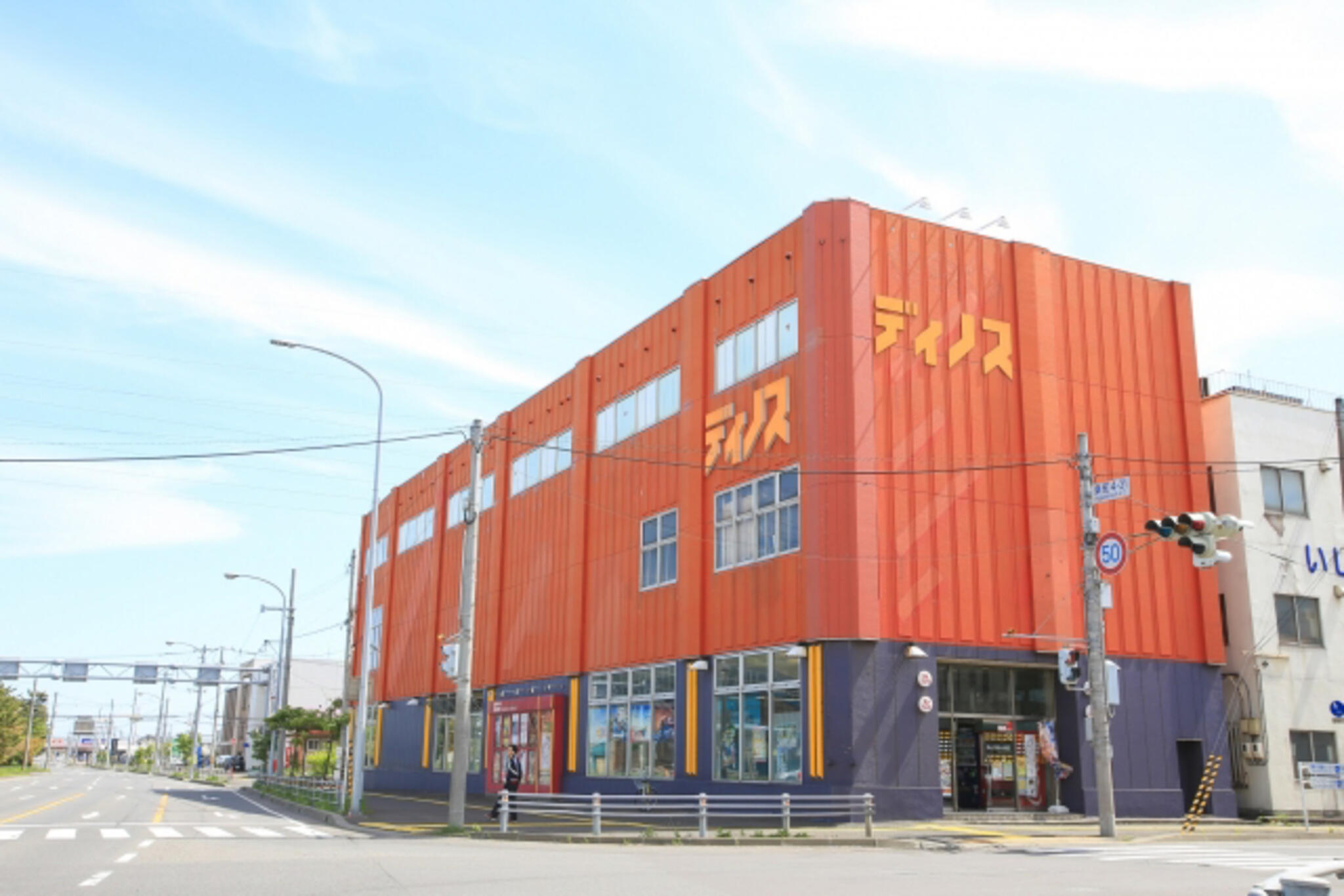 GiGO BOWL室蘭 - 室蘭市東町/ゲームセンター | Yahoo!マップ