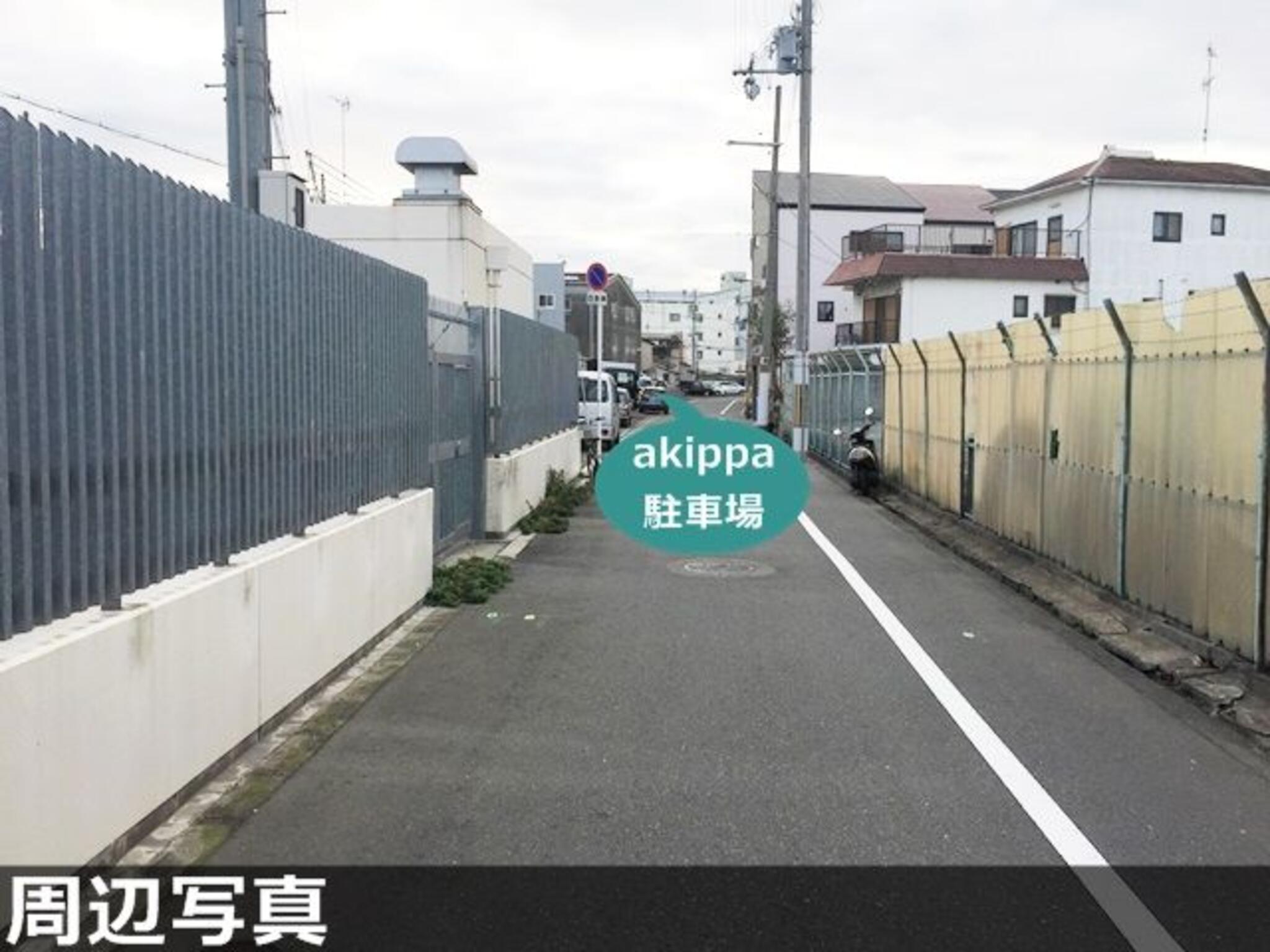 akippa駐車場:大阪府大阪市此花区島屋3丁目1-12 - 大阪市此花区島屋/駐車場 | Yahoo!マップ