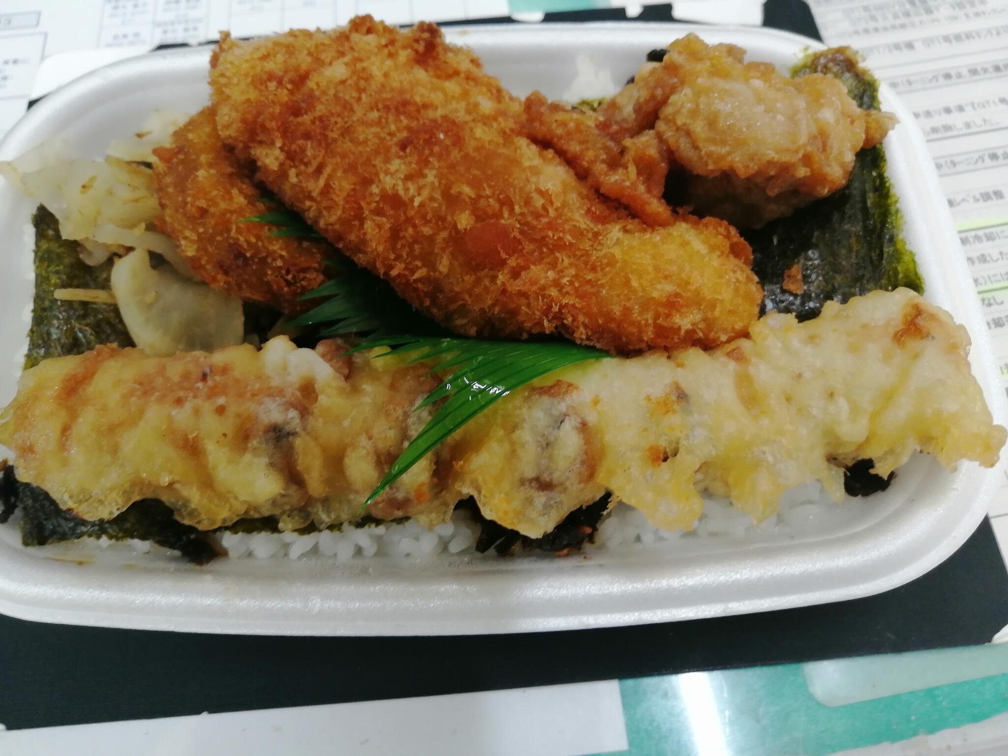 メニュー : ほっともっと 牧港58号店 - 浦添市字港川/弁当屋 | Yahoo!マップ