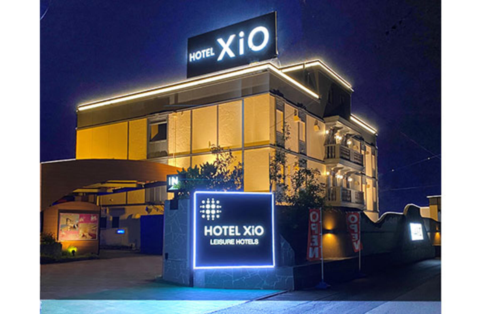 XiO - 笠間市笠間/ラブホテル | Yahoo!マップ