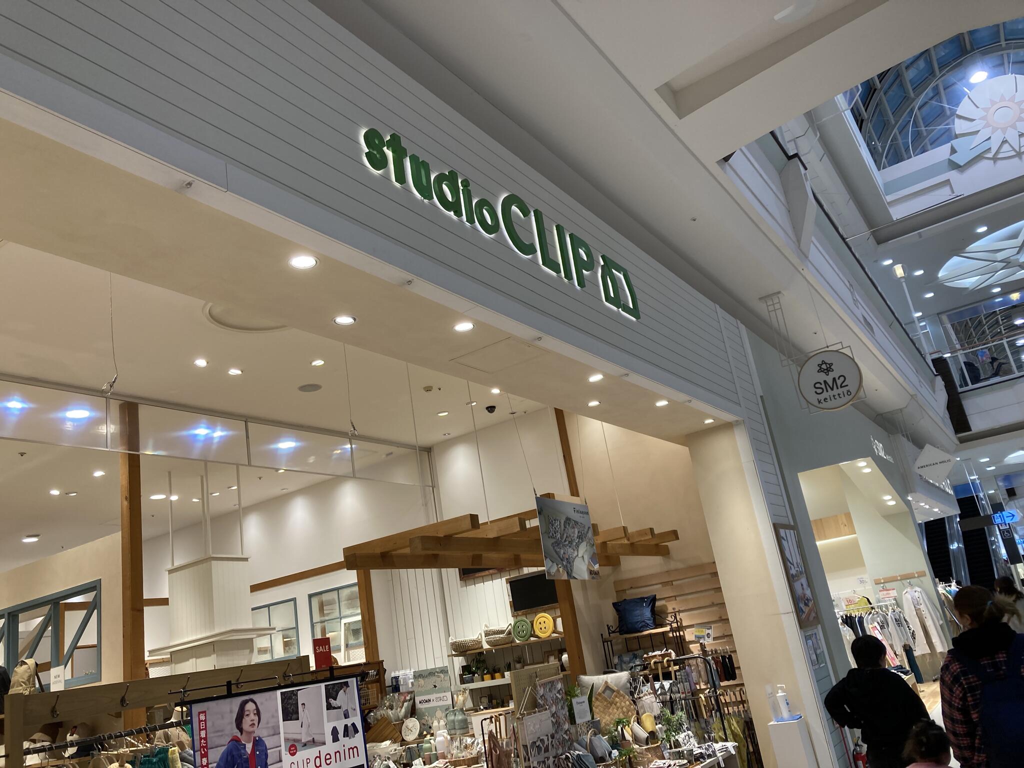 STUDIO CLIP イオンモール明和 - 多気郡明和町大字中村/婦人服店 | Yahoo!マップ