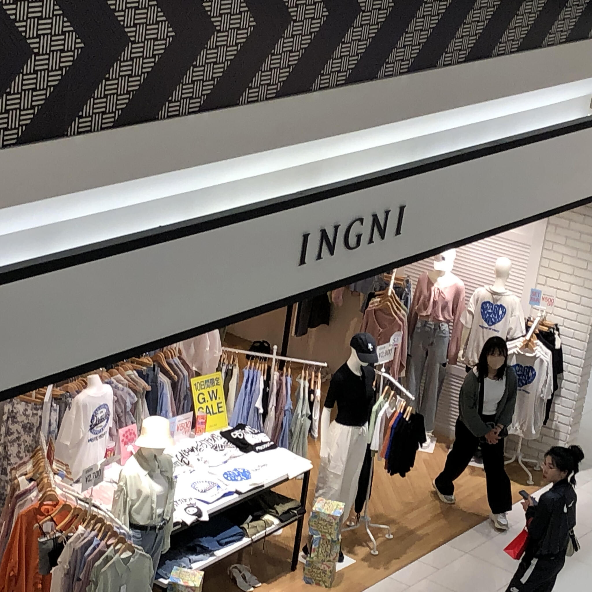 INGNI イオンモール鈴鹿 - 鈴鹿市庄野羽山/婦人服店 | Yahoo!マップ