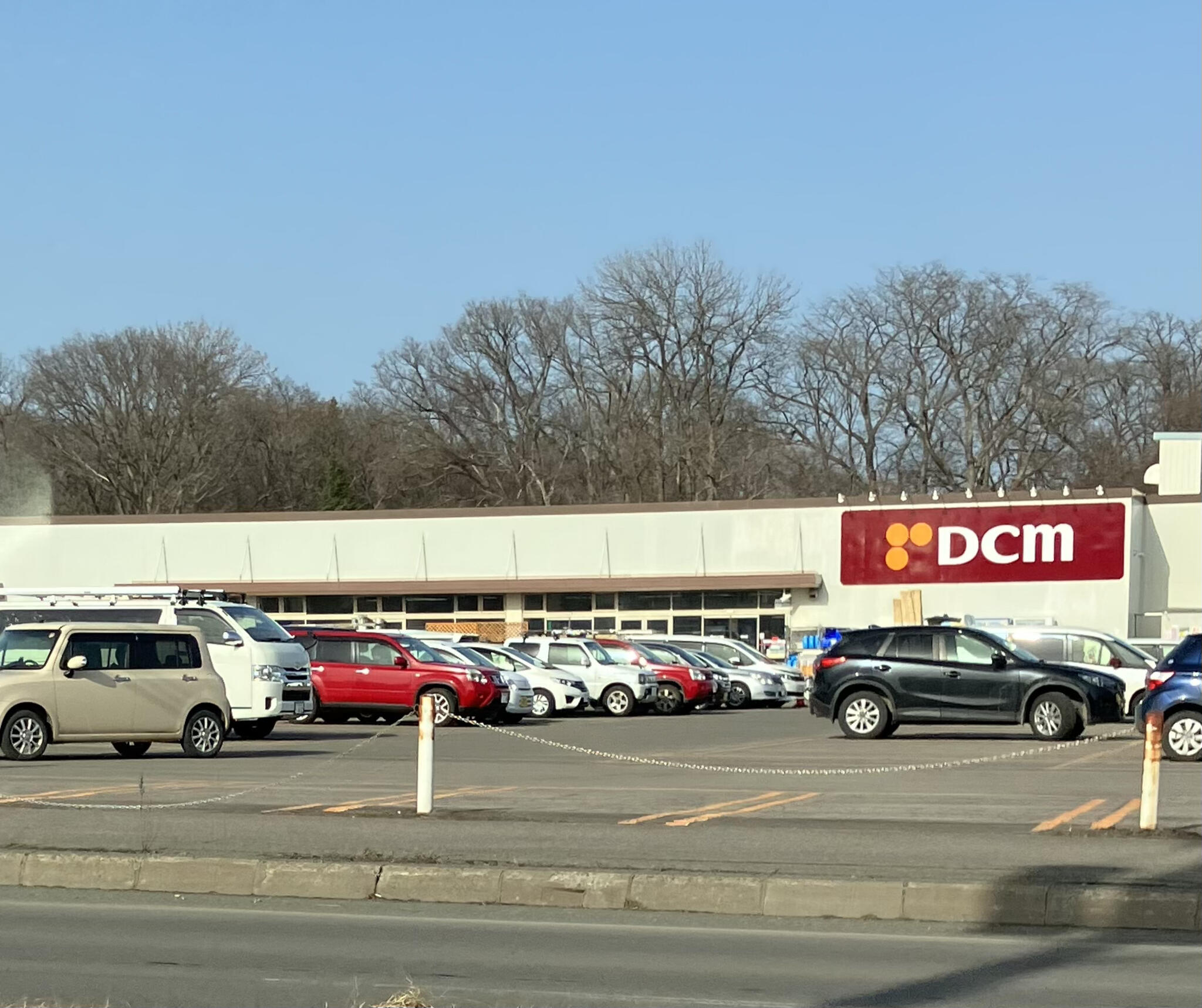 DCM 網走店 - 網走市つくしケ丘/ホームセンター | Yahoo!マップ