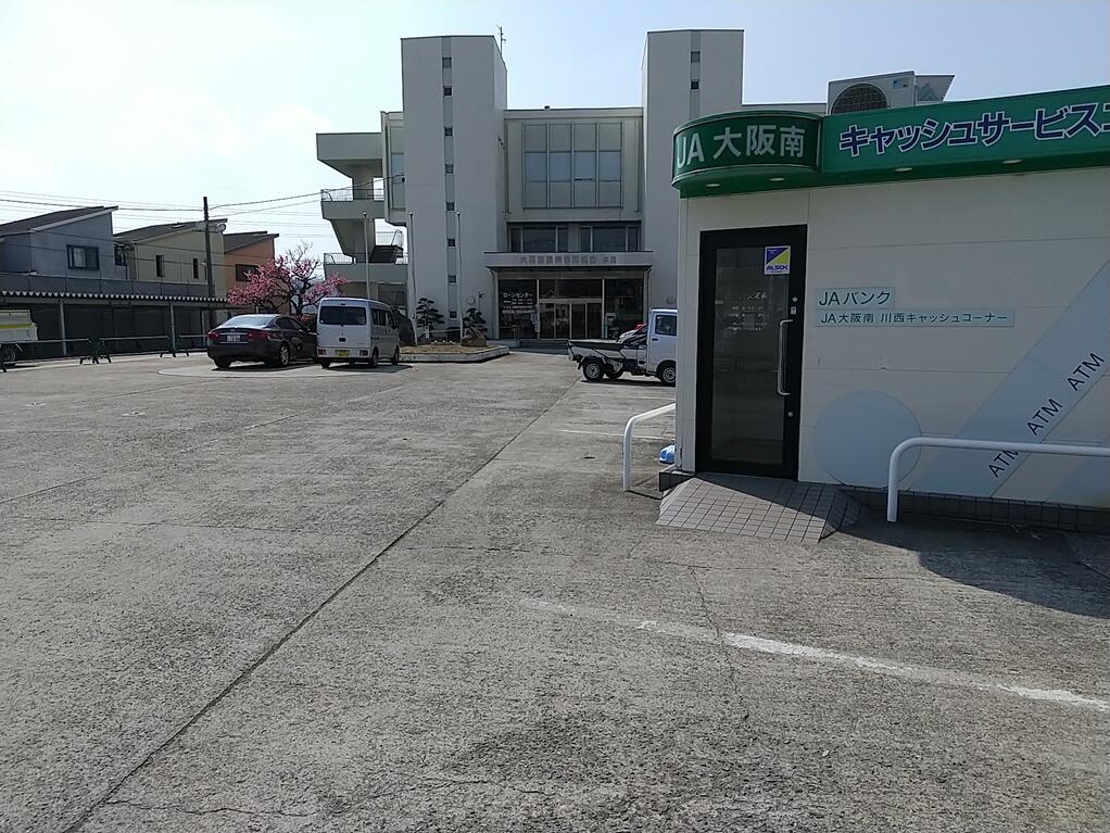 JAバンク 大阪南農業協同組合(JA大阪南)川西支店 - 富田林市甲田/銀行 | Yahoo!マップ