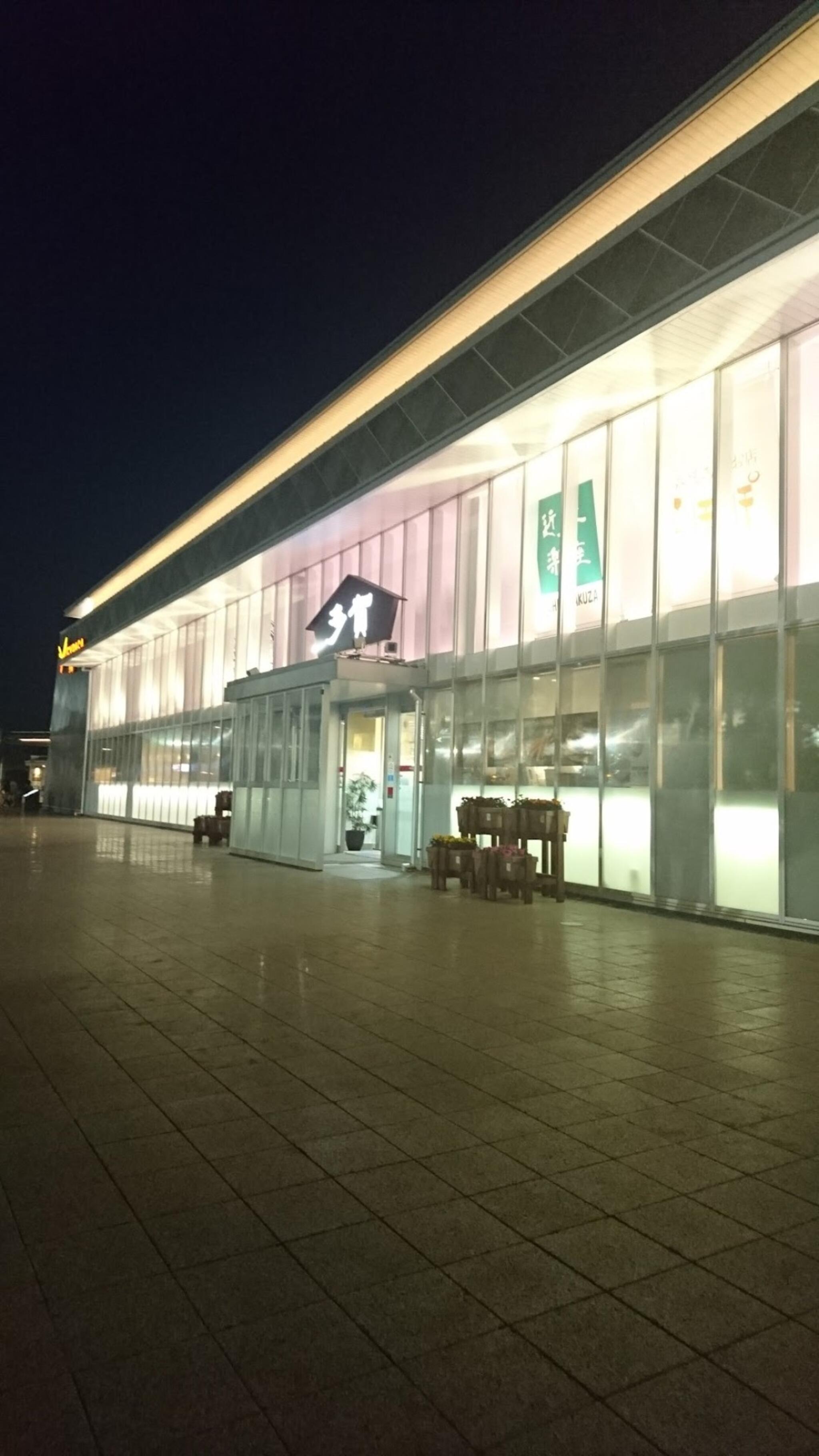 多賀SA【上り】 - 犬上郡多賀町大字敏満寺/サービスエリア | Yahoo!マップ