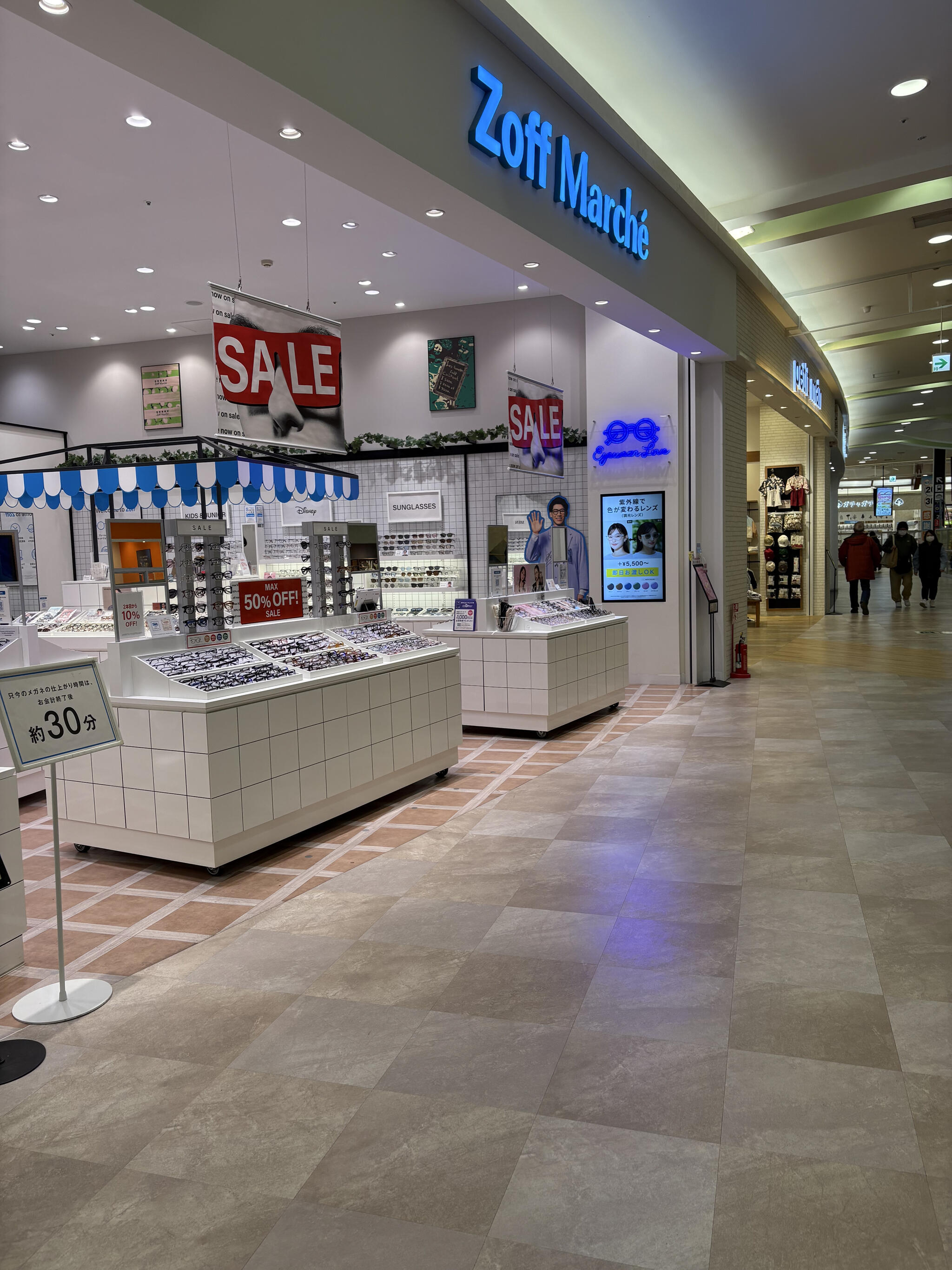 Zoff Marche イオンモールナゴヤドーム前店 - 名古屋市東区矢田南/メガネ店 | Yahoo!マップ