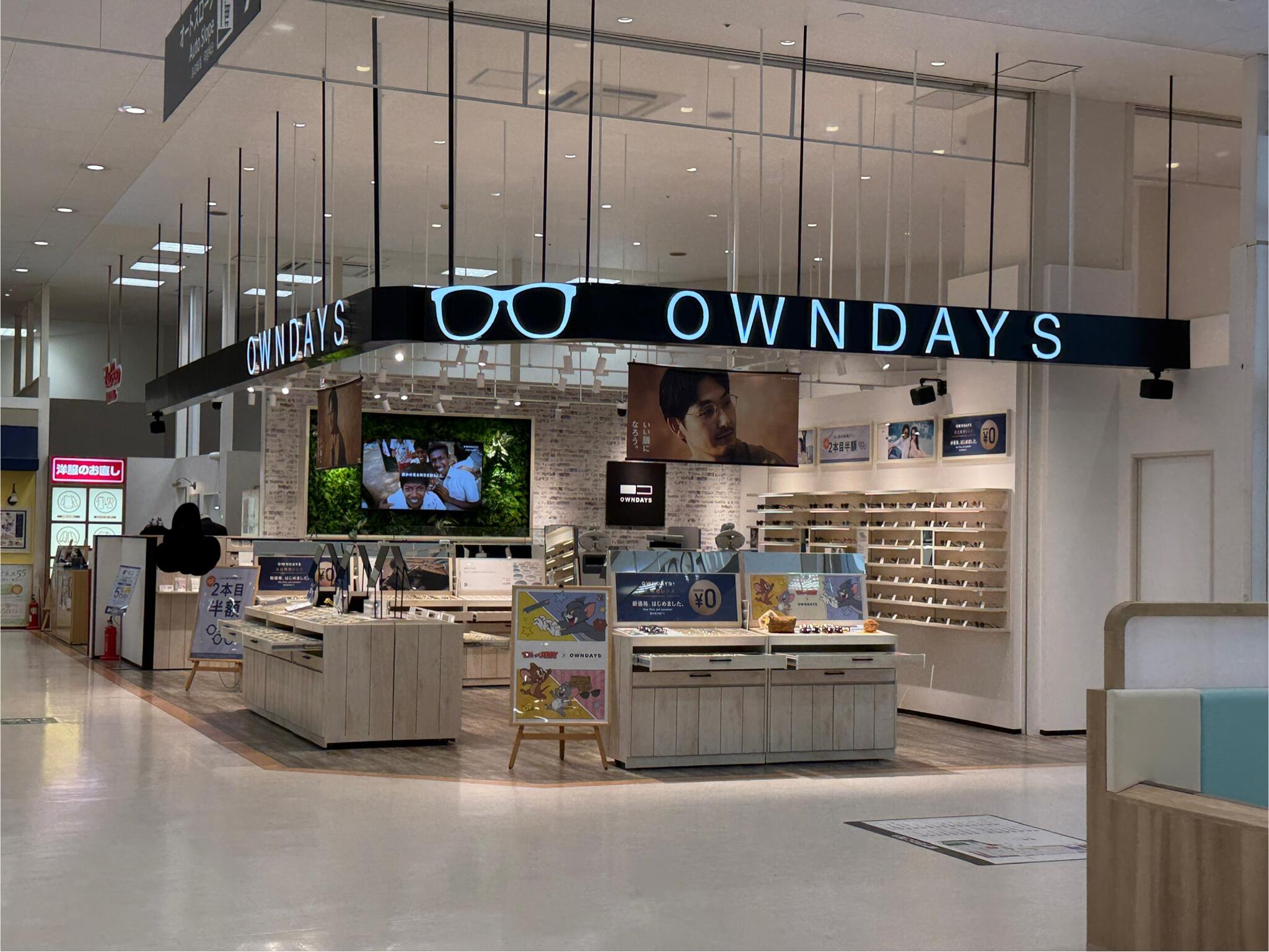 OWNDAYS イオン東雲店 - 江東区東雲/メガネ店 | Yahoo!マップ