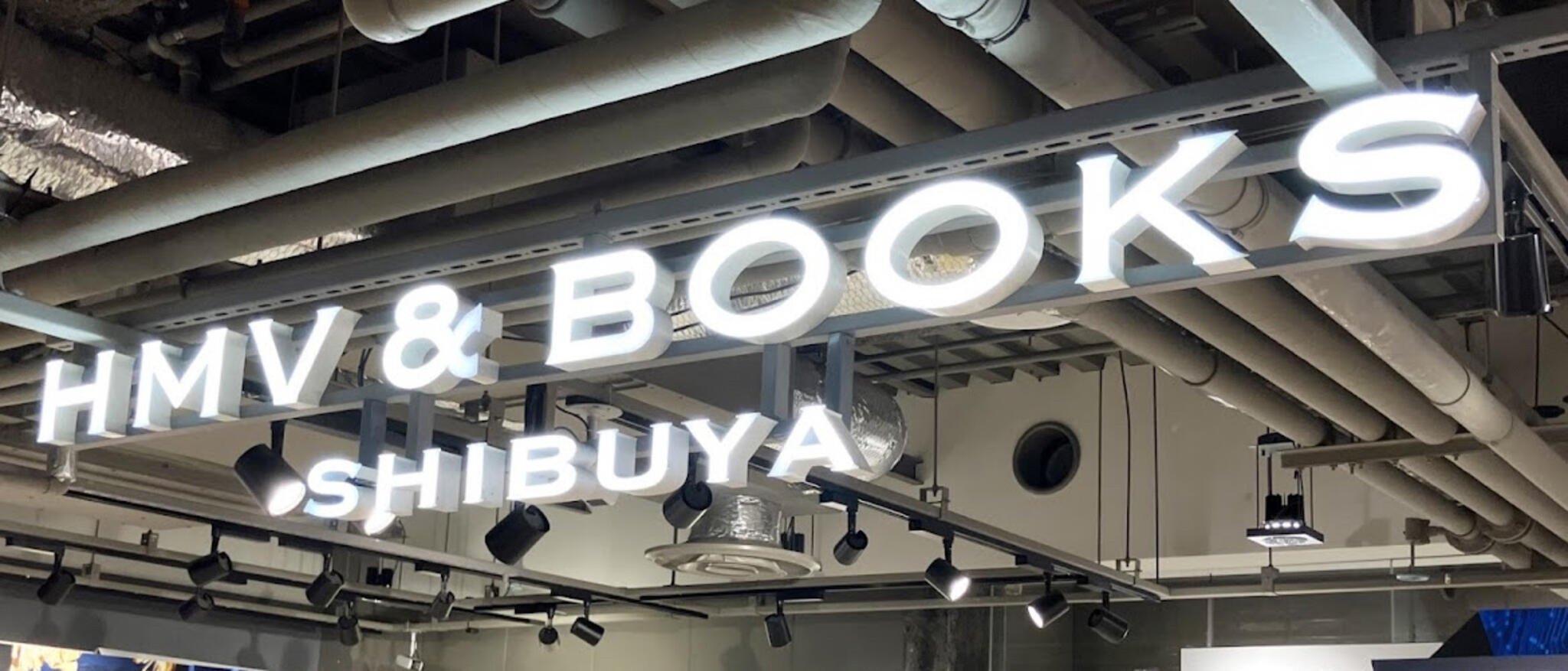 HMV HMV&BOOKS SHIBUYA - 渋谷区神南/CD・DVD・ビデオ・レコード店 | Yahoo!マップ