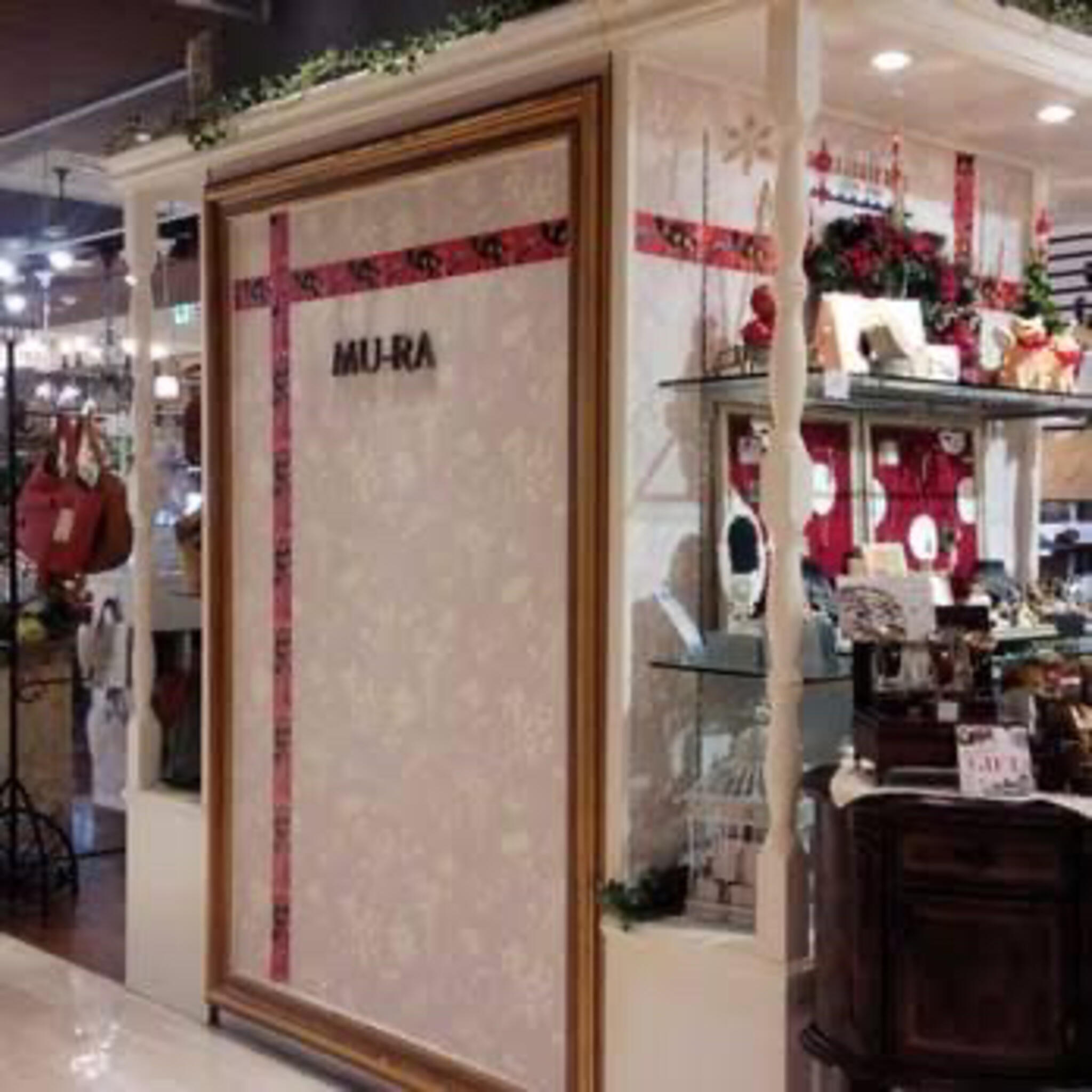 ムーラ(MU‐RA)仙台パルコ店 - 仙台市青葉区中央/インテリア用品店 | Yahoo!マップ
