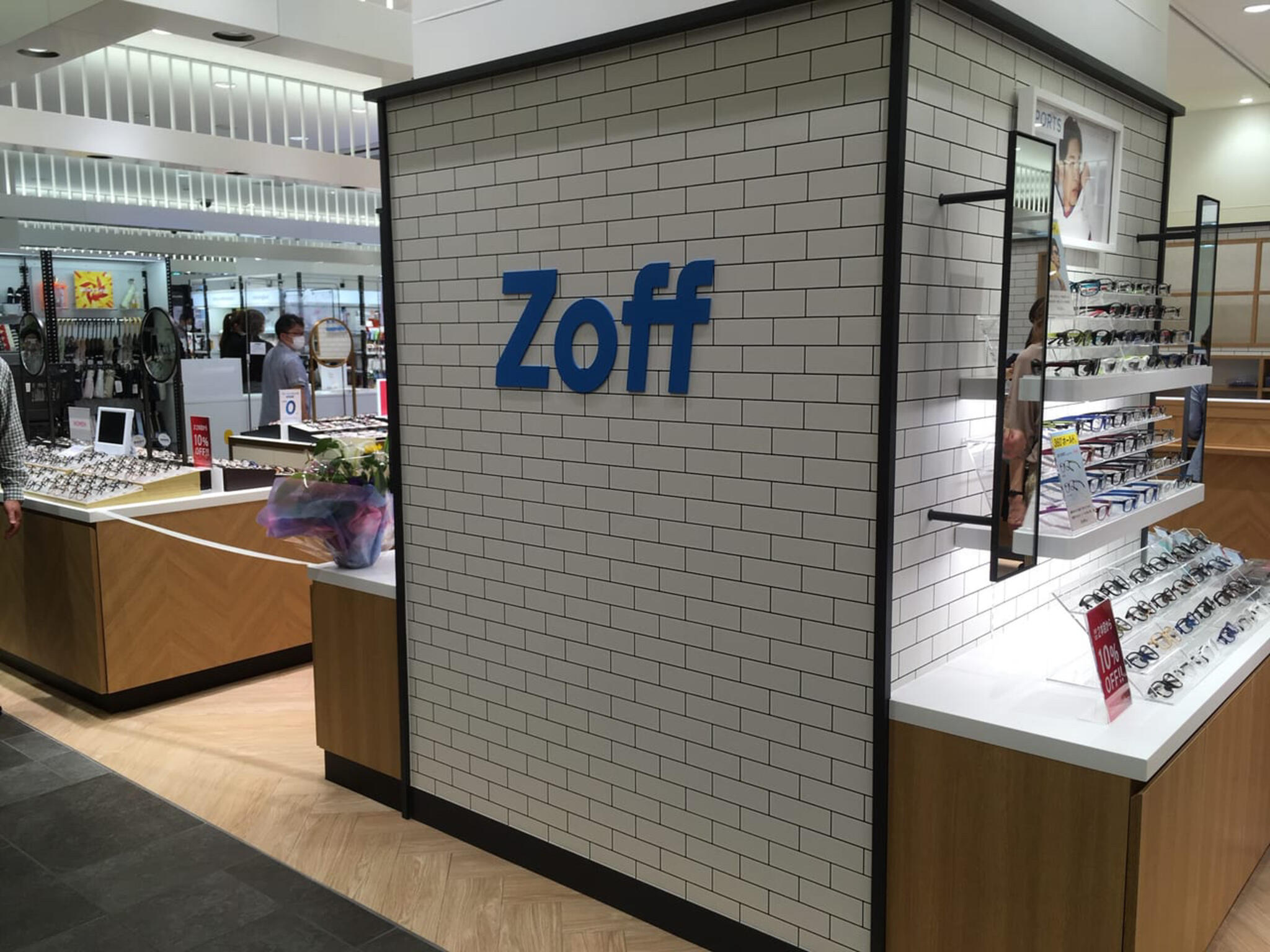 Zoff nonowa国立店 - 国立市北/メガネ店 | Yahoo!マップ