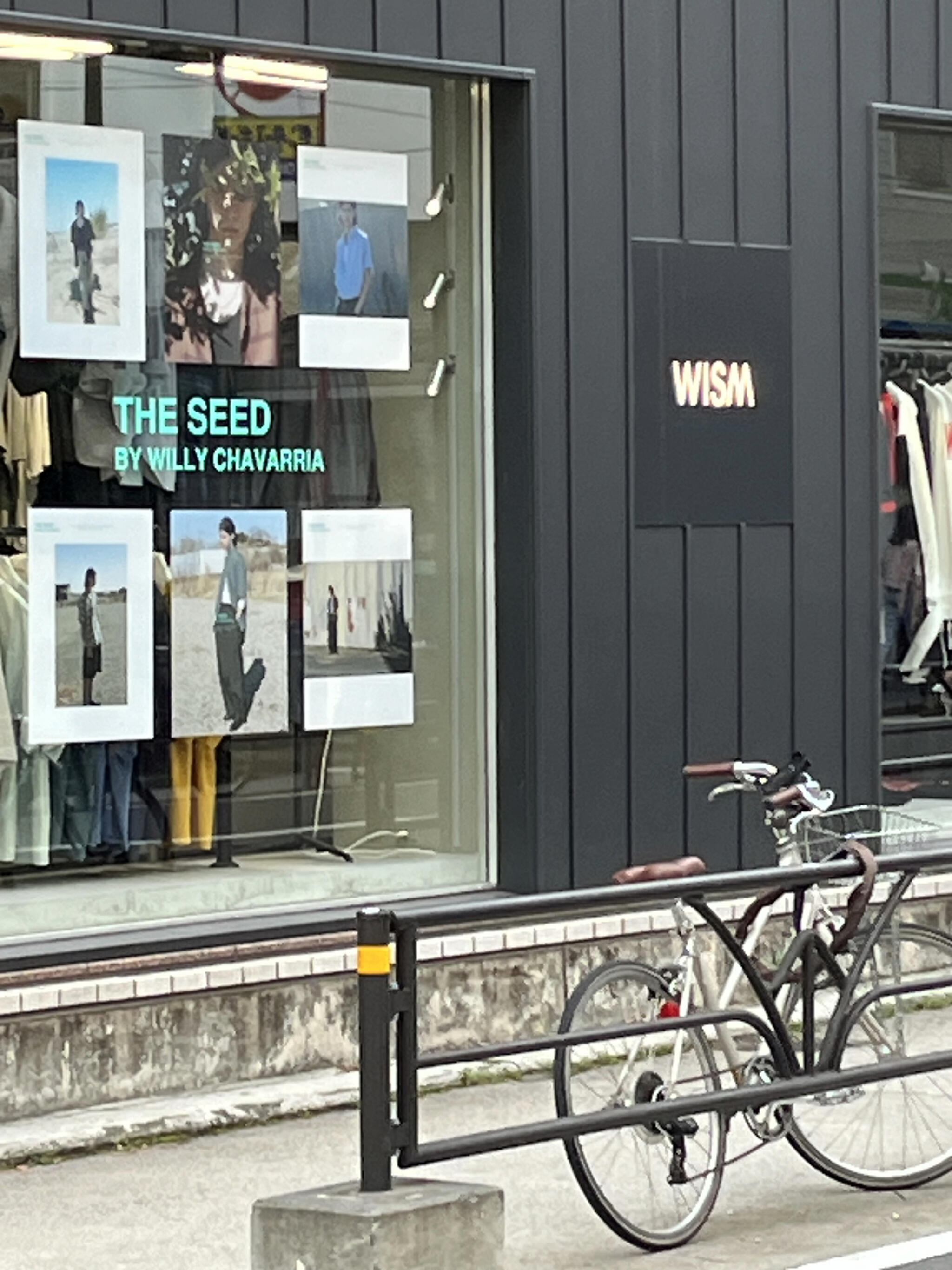 WISM 渋谷店 - 渋谷区神宮前/衣料品店 | Yahoo!マップ