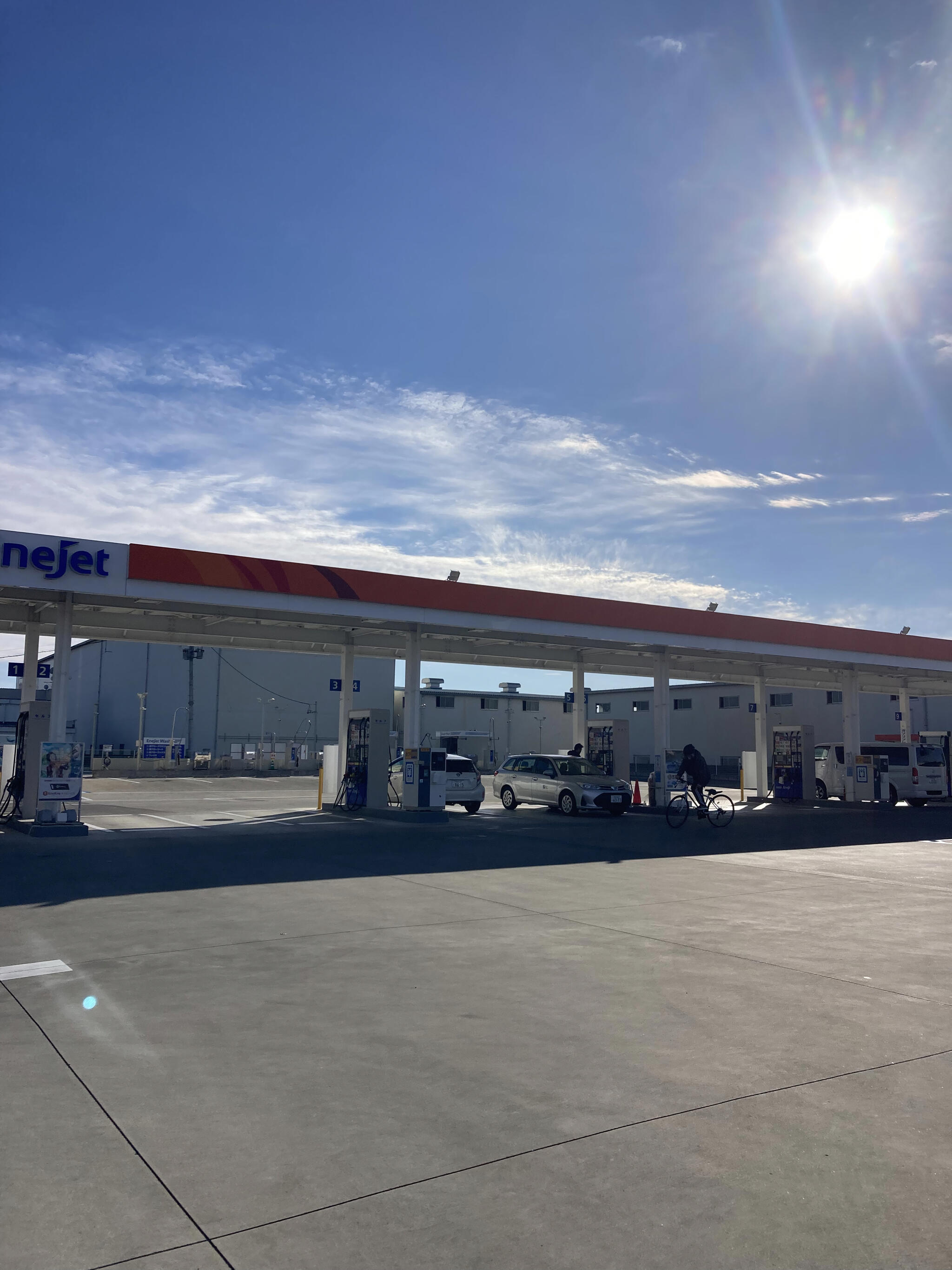 ENEOS EneJet掛川大池SS遠州日石 - 掛川市大池/ガソリンスタンド | Yahoo!マップ